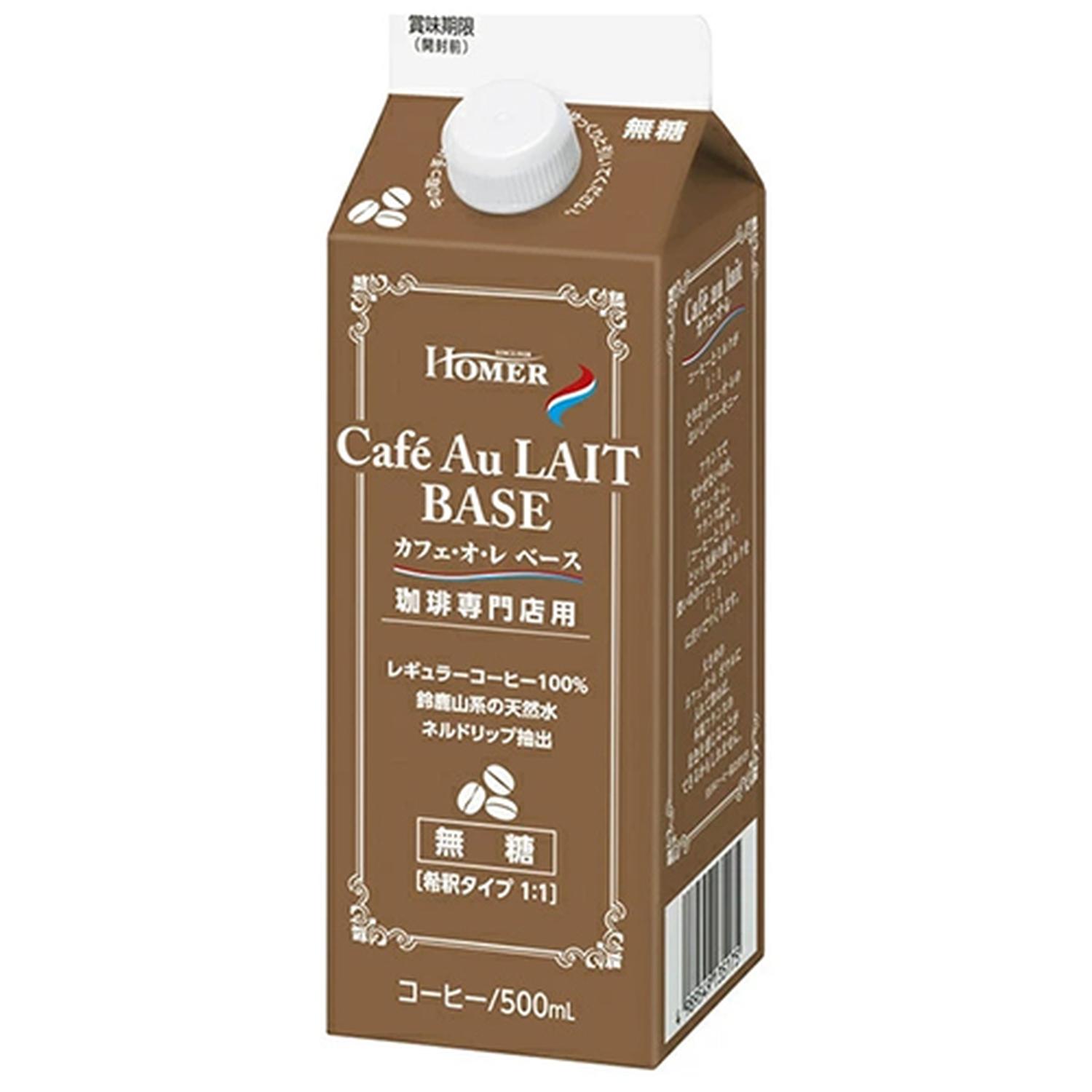 掲載商品の仕様や付属品等の詳細につきましては メーカーに準拠しておりますので メーカーホームページにてご確認下さいますよう よろしくお願いいたします。 当店は他の販売サイトとの併売品があります。 ご注文が集中した時、システムのタイムラグによ...