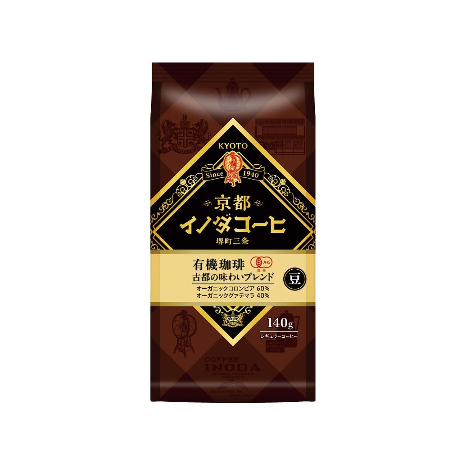 掲載商品の仕様や付属品等の詳細につきましては メーカーに準拠しておりますので メーカーホームページにてご確認下さいますよう よろしくお願いいたします。 当店は他の販売サイトとの併売品があります。 ご注文が集中した時、システムのタイムラグによ...