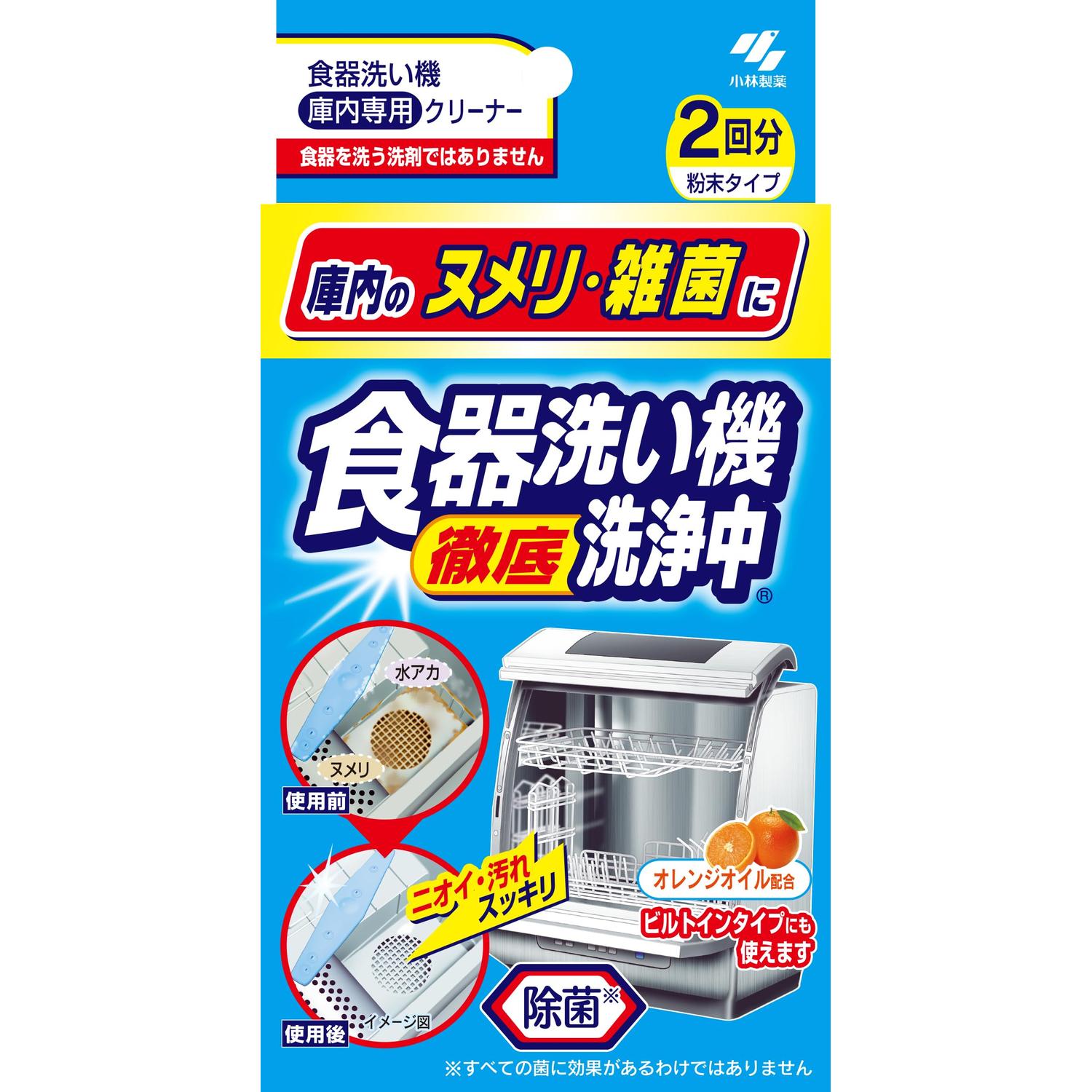掲載商品の仕様や付属品等の詳細につきましては メーカーに準拠しておりますので メーカーホームページにてご確認下さいますよう よろしくお願いいたします。 当店は他の販売サイトとの併売品があります。 ご注文が集中した時、システムのタイムラグによ...