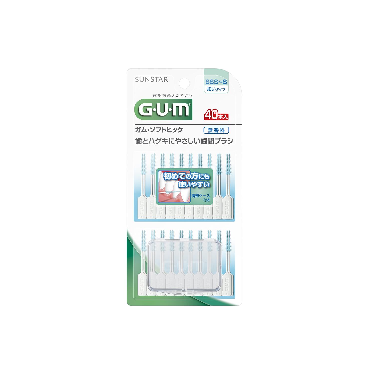 ■日用品 ■日本 ■サンスター株式会社 ■成分 ・柄：ポリプロピレン・ブラシ：SBC、ポリプロピレン ■広告文責：Think Rich Store TEL 082-881-1870 掲載商品の仕様や付属品等の詳細につきましては メーカーに準...