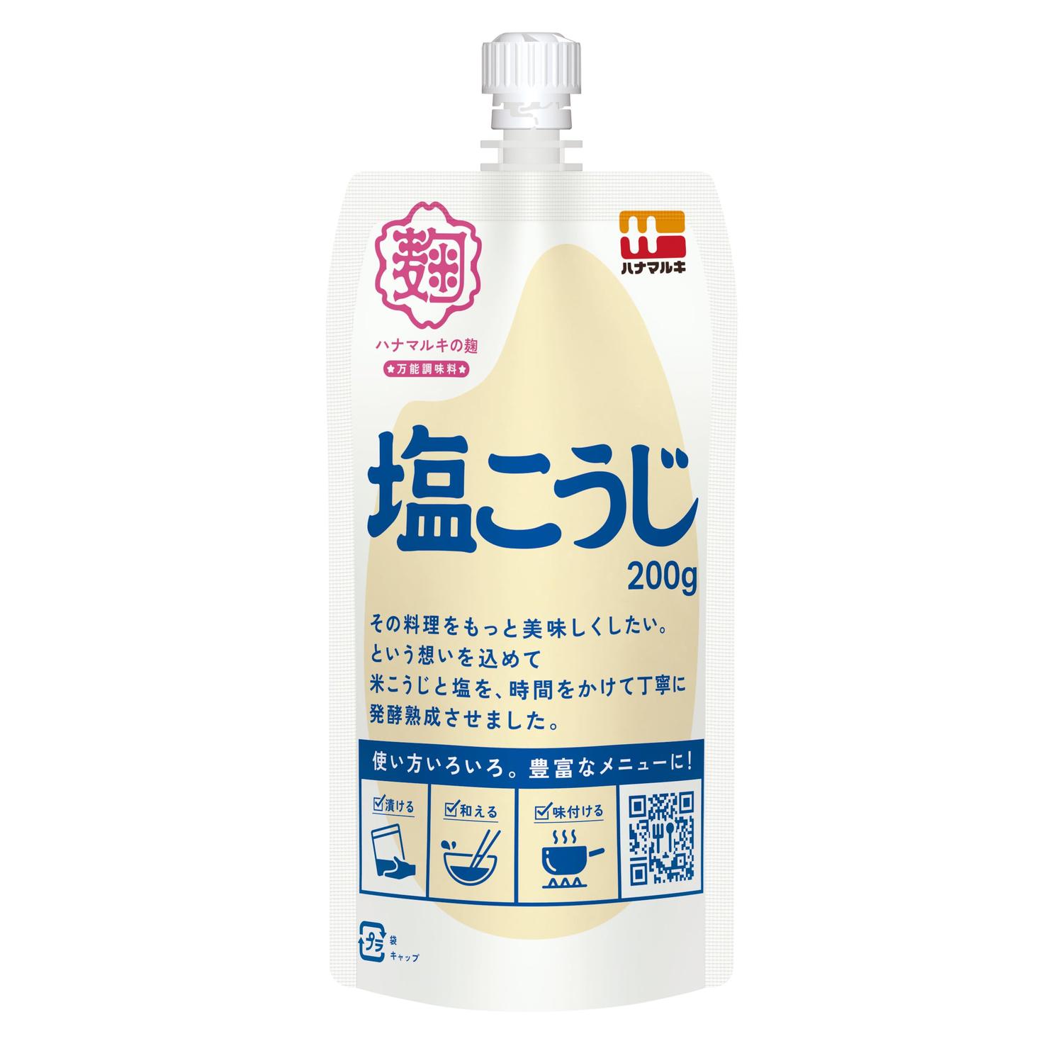 ■食品 ■日本 ■ハナマルキ株式会社 ■成分 米こうじ（タイ製造又は国内製造）、食塩／酒精 ■広告文責：Think Rich Store TEL 082-881-1870 掲載商品の仕様や付属品等の詳細につきましては メーカーに準拠しており...