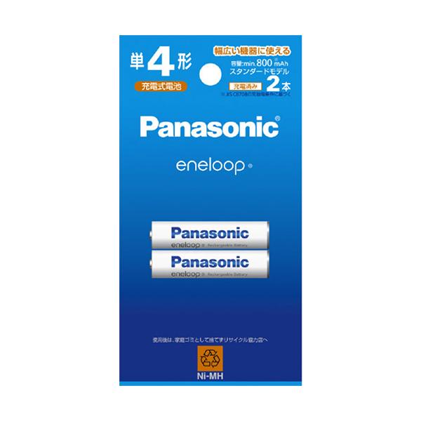 SPUエントリー ＋5と0のつく日はさらにお買得！ ▼▼▼▼エントリーはこちら▼▼▼▼ ▲▲▲▲エントリーはこちら▲▲▲▲ 掲載商品の仕様や付属品等の詳細につきましては メーカーに準拠しておりますので メーカーホームページにてご確認下さいま...