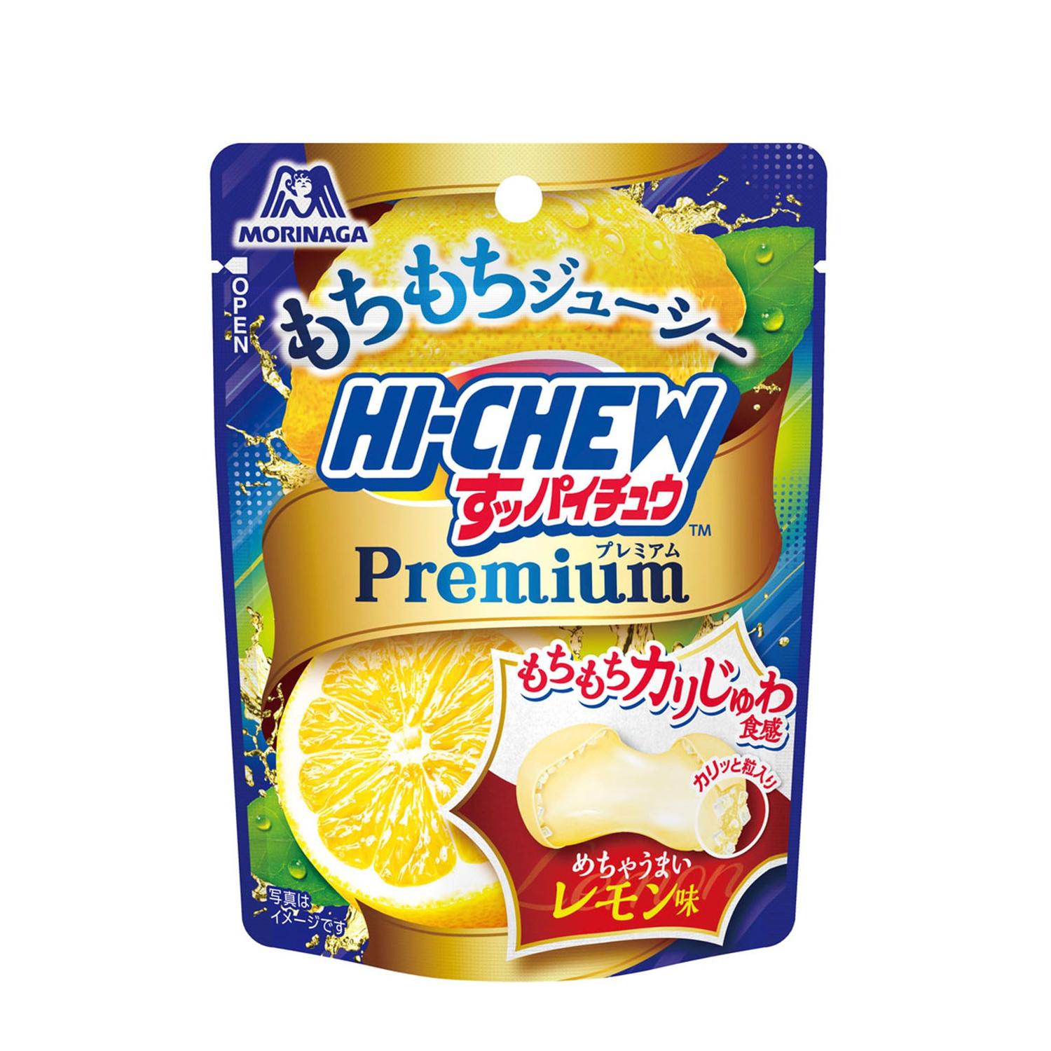 ■食品 ■日本 ■森永製菓 ■成分 砂糖（国内製造、タイ製造）、ぶどう糖、水あめ、植物油脂、ゼラチン、デキストリン、濃縮レモン果汁／酸味料、ソルビトール、グリセリン、増粘多糖類、香料、乳化剤、ベニバナ黄色素 ■広告文責：Think Rich...