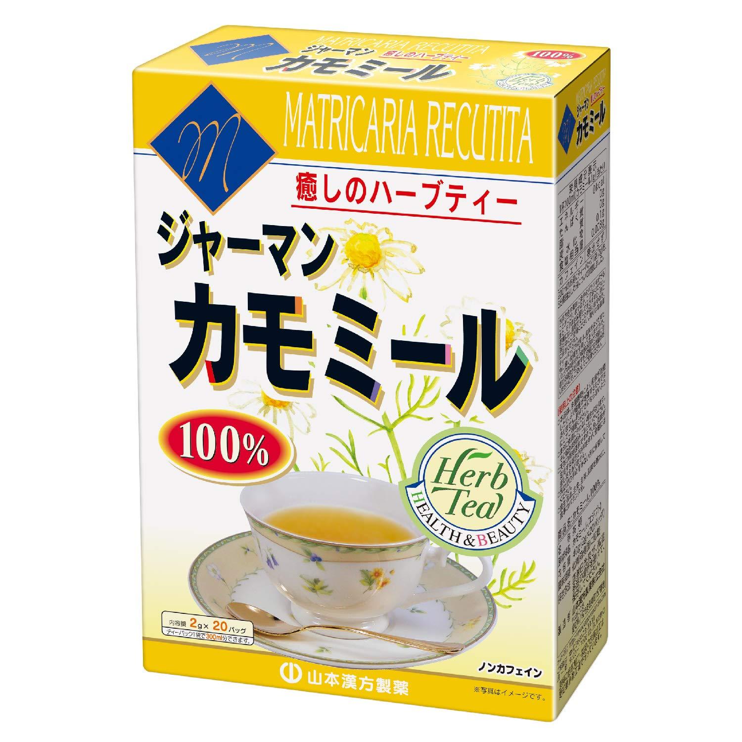 ■健康食品 ■エジプト ■山本漢方製薬 ■成分 カモミール（ジャーマン） ■広告文責：Think Rich Store TEL 082-881-1870 掲載商品の仕様や付属品等の詳細につきましては メーカーに準拠しておりますので メーカー...