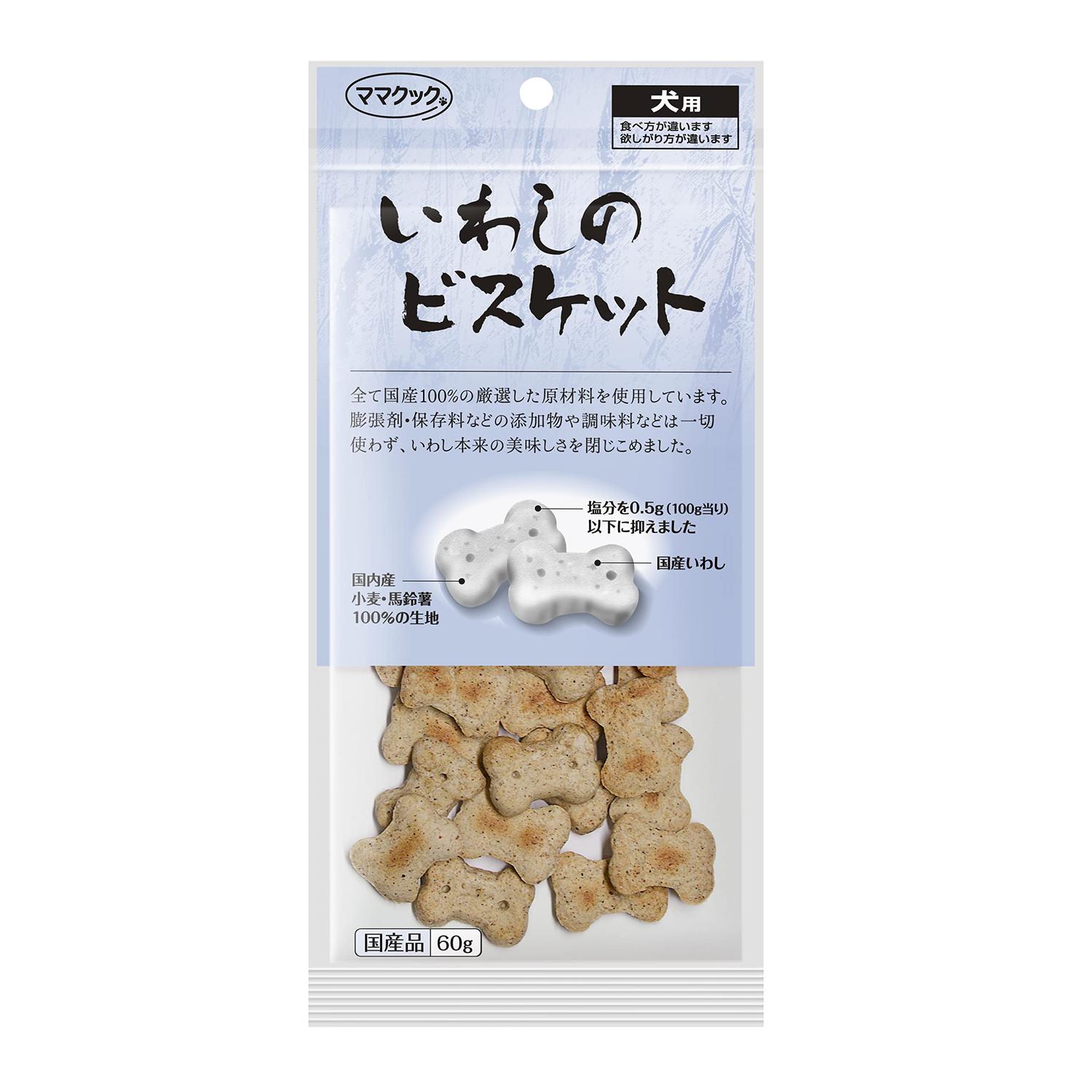 掲載商品の仕様や付属品等の詳細につきましては メーカーに準拠しておりますので メーカーホームページにてご確認下さいますよう よろしくお願いいたします。 当店は他の販売サイトとの併売品があります。 ご注文が集中した時、システムのタイムラグによ...