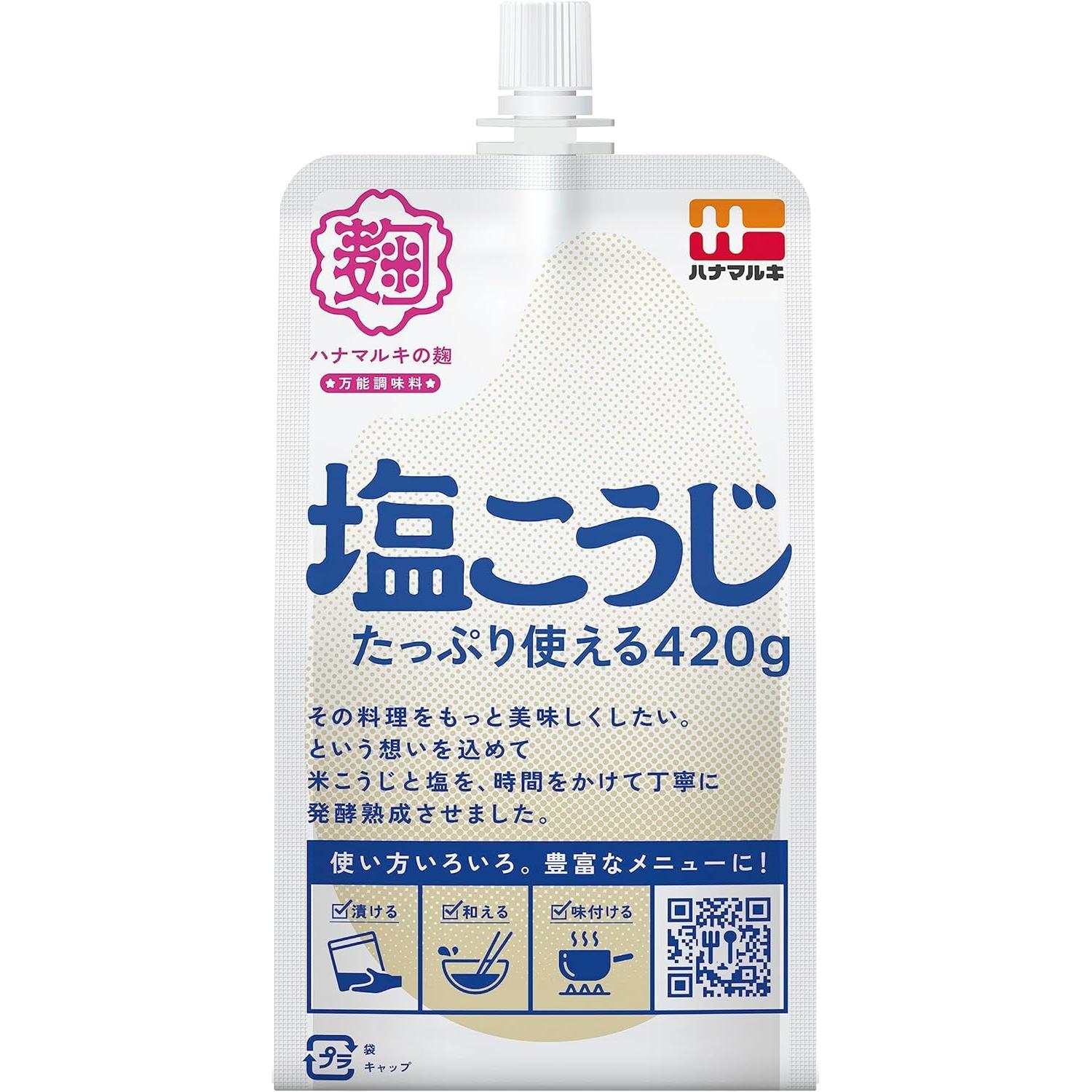 ■食品 ■日本 ■ハナマルキ株式会社 ■成分 米こうじ（国内製造）、食塩／酒精 ■広告文責：Think Rich Store TEL 082-881-1870 掲載商品の仕様や付属品等の詳細につきましては メーカーに準拠しておりますので メ...