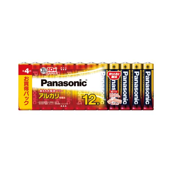 SPUエントリー ＋5と0のつく日はさらにお買得！ ▼▼▼▼エントリーはこちら▼▼▼▼ ▲▲▲▲エントリーはこちら▲▲▲▲ 掲載商品の仕様や付属品等の詳細につきましては メーカーに準拠しておりますので メーカーホームページにてご確認下さいま...