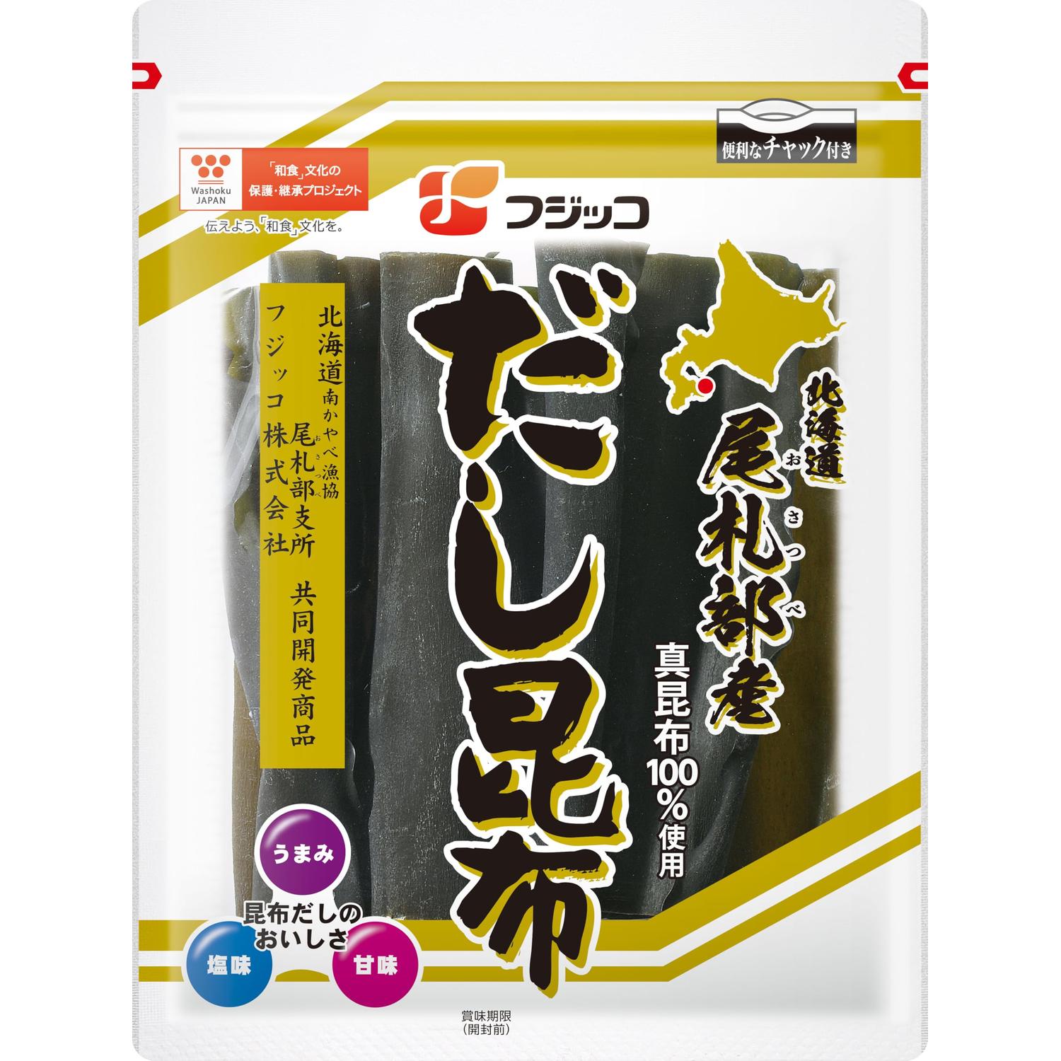■食品 ■日本 ■フジッコ株式会社 ■成分 昆布 ■広告文責：Think Rich Store TEL 082-881-1870 掲載商品の仕様や付属品等の詳細につきましては メーカーに準拠しておりますので メーカーホームページにてご確認下...