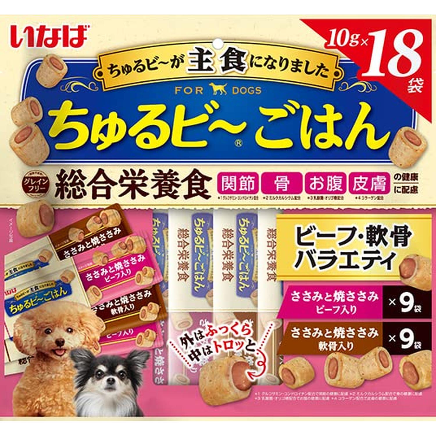 SPUエントリー ＋5と0のつく日はさらにお買得！ ▼▼▼▼エントリーはこちら▼▼▼▼ ▲▲▲▲エントリーはこちら▲▲▲▲ 掲載商品の仕様や付属品等の詳細につきましては メーカーに準拠しておりますので メーカーホームページにてご確認下さいま...