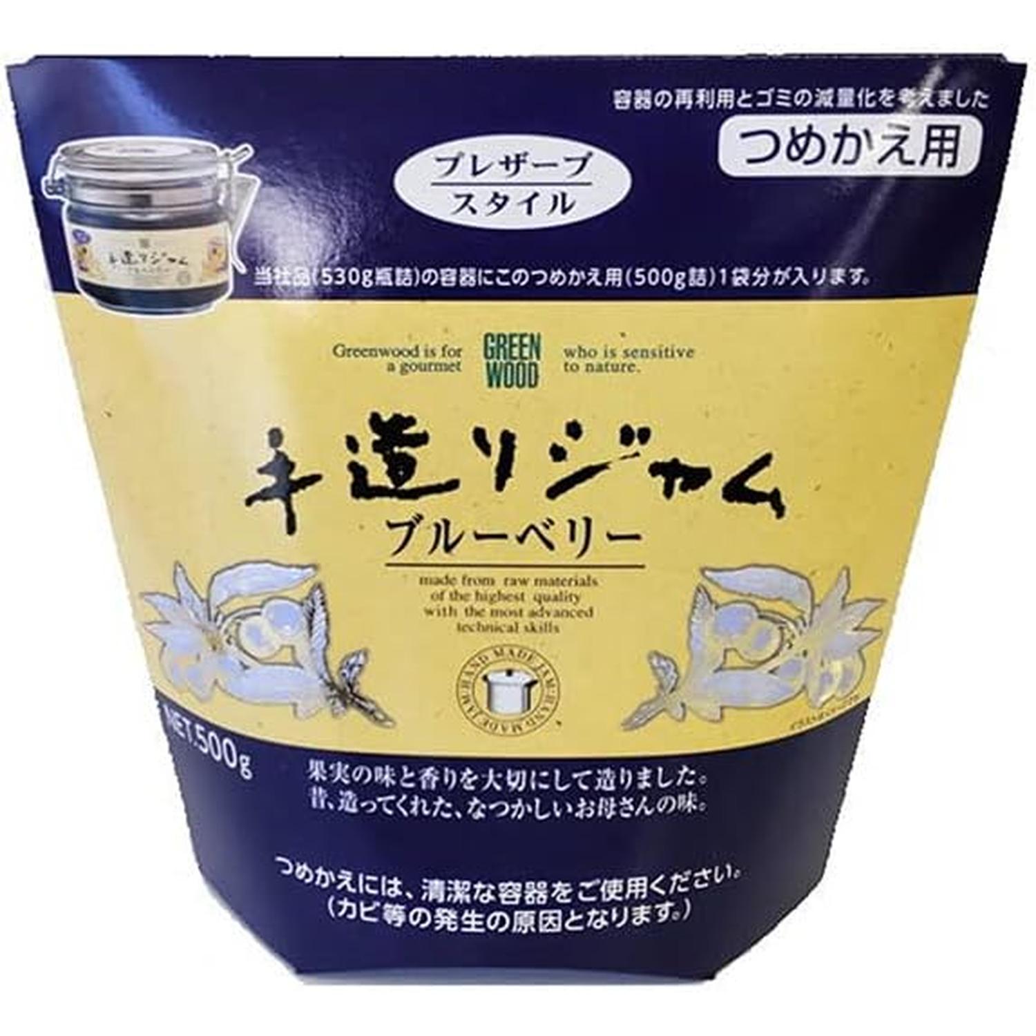 ■食品 ■日本 ■加藤産業株式会社 GREEN WOOD ■成分 ブルーベリー(カナダ産)、糖類(砂糖、オリゴ糖)、濃縮レモン果汁 ■広告文責：Think Rich Store TEL 082-881-1870 掲載商品の仕様や付属品等の詳...