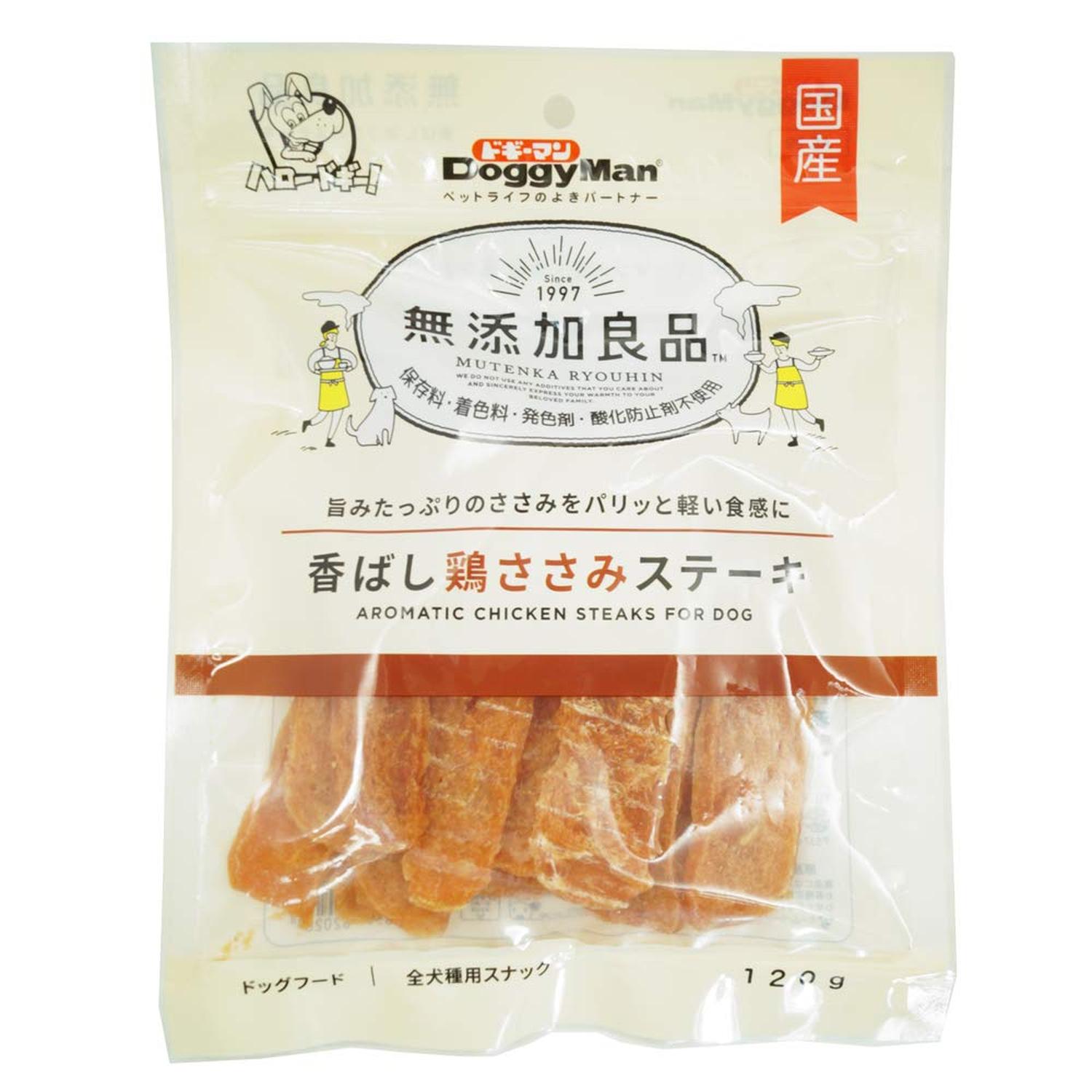 掲載商品の仕様や付属品等の詳細につきましては メーカーに準拠しておりますので メーカーホームページにてご確認下さいますよう よろしくお願いいたします。 当店は他の販売サイトとの併売品があります。 ご注文が集中した時、システムのタイムラグによ...