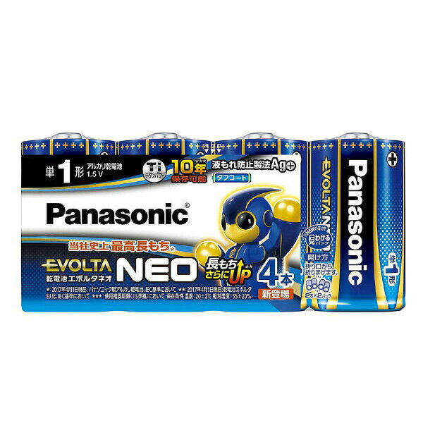 SPUエントリー ＋5と0のつく日はさらにお買得！ ▼▼▼▼エントリーはこちら▼▼▼▼ ▲▲▲▲エントリーはこちら▲▲▲▲ ■乾電池エボルタを越えたエボルタNEO誕生! 1.パナソニック史上No.1長もち! ※12.チタンパワーの採用で正極...