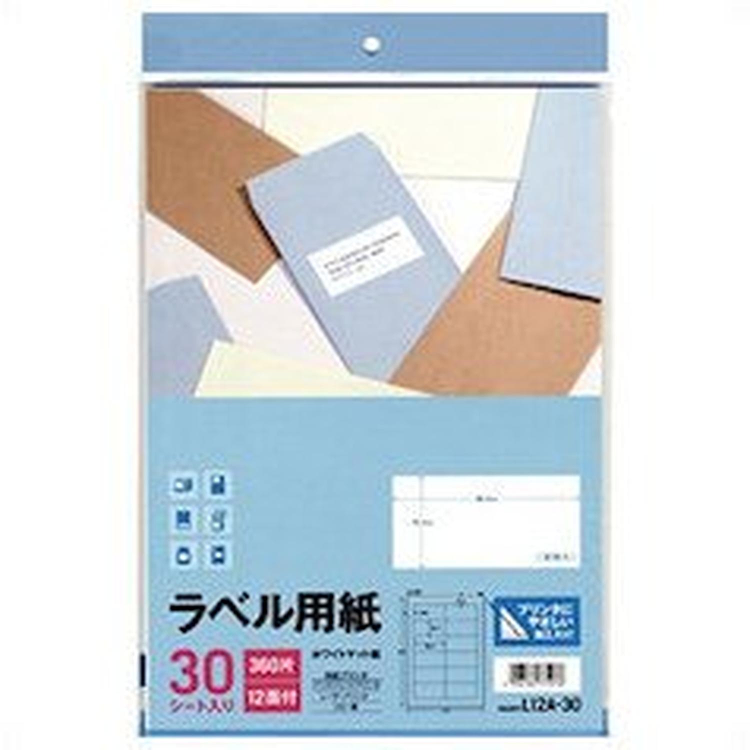 掲載商品の仕様や付属品等の詳細につきましては メーカーに準拠しておりますので メーカーホームページにてご確認下さいますよう よろしくお願いいたします。 当店は他の販売サイトとの併売品があります。 ご注文が集中した時、システムのタイムラグによ...