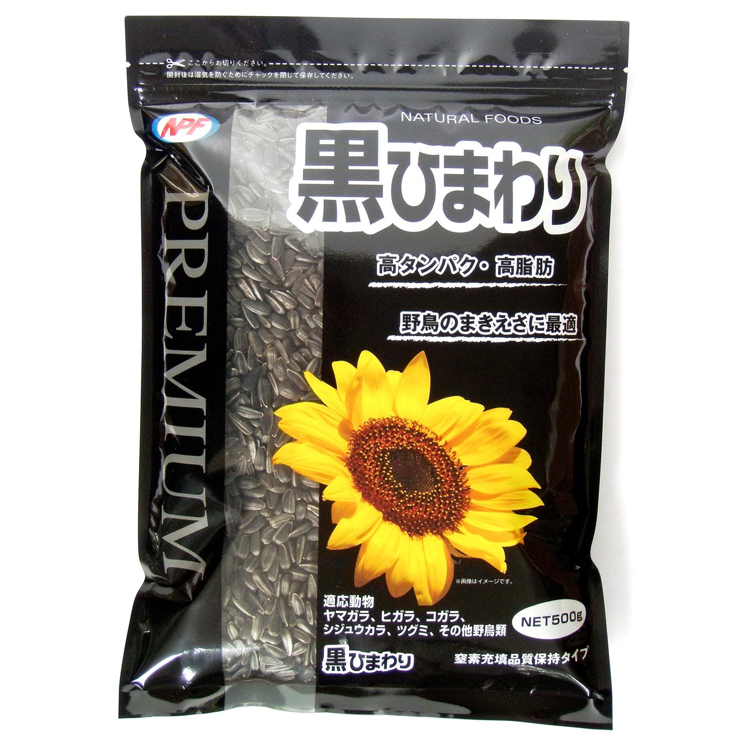 掲載商品の仕様や付属品等の詳細につきましては メーカーに準拠しておりますので メーカーホームページにてご確認下さいますよう よろしくお願いいたします。 当店は他の販売サイトとの併売品があります。 ご注文が集中した時、システムのタイムラグによ...