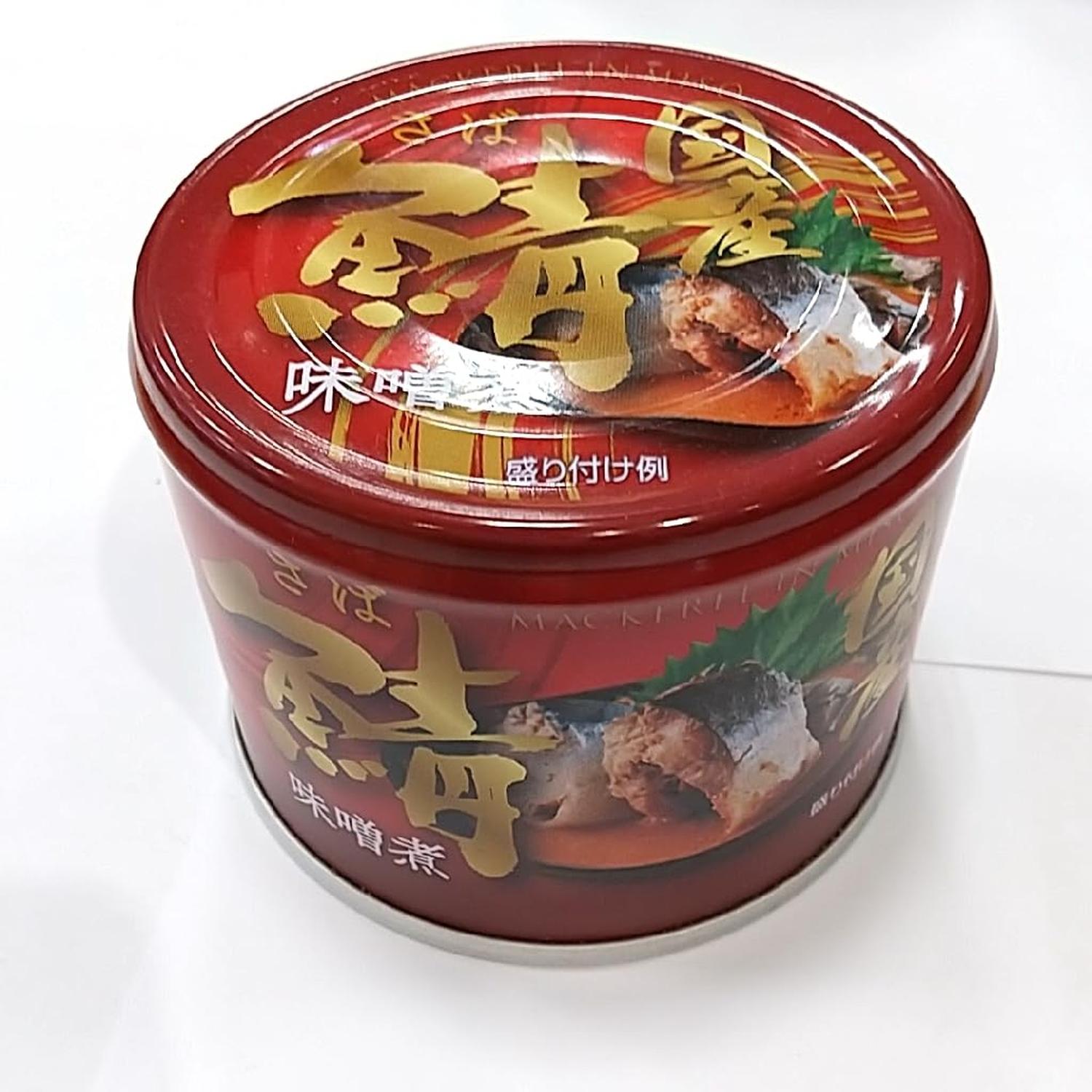 ■食品 ■日本 ■信田缶詰 ■成分 さば(国産)、味噌、砂糖、醤油、生姜/増粘剤(グァーガム)、(一部に小麦・大豆・さばを含む) ■広告文責：Think Rich Store TEL 082-881-1870 掲載商品の仕様や付属品等の詳細...