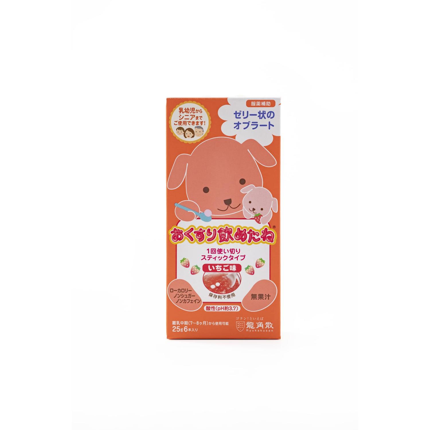 ■服薬補助食品 ■日本 ■龍角散 ■成分 還元麦芽糖水あめ、エリスリトール、寒天、ゲル化剤(増粘多糖類)、酸味料、香料、乳酸カルシウム、ムラサキイモ色素、甘味料(ステビア)、カラメル色素 ■広告文責：Think Rich Store TEL...