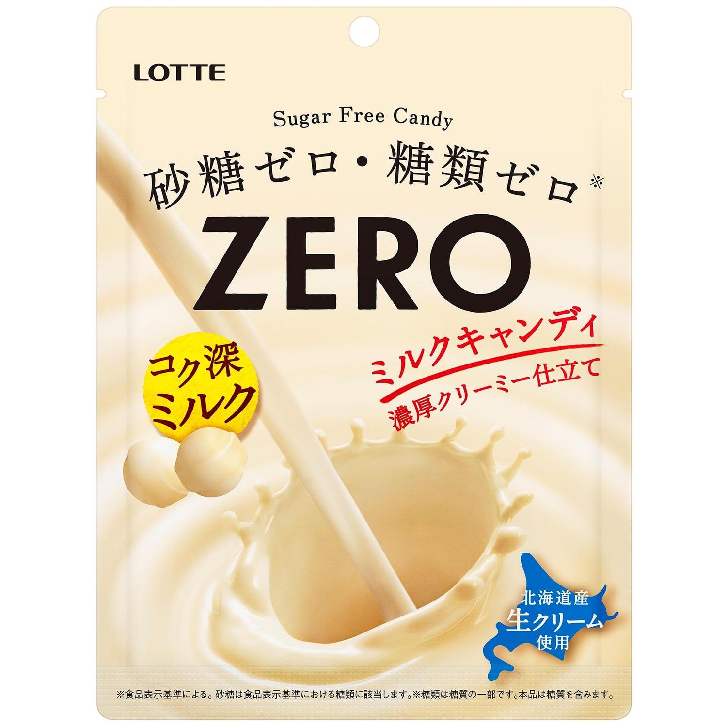 ■食品 ■日本 ■ロッテ ■成分 還元水あめ（国内製造）、還元パラチノース、植物油脂、バター、乳等を主要原料とする食品、クリーム、食塩、乳清ミネラル、クリーム加工品、マスカルポーネチーズパウダー、発酵乳（殺菌）、チーズ加工品／乳化剤（大豆由...