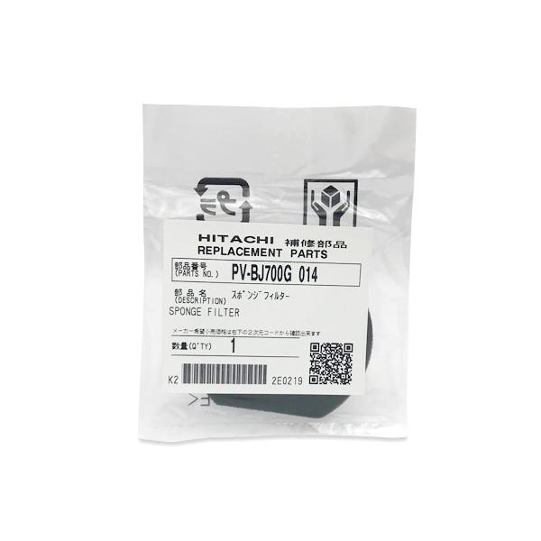 SPUエントリー ＋5と0のつく日はさらにお買得！ ▼▼▼▼エントリーはこちら▼▼▼▼ ▲▲▲▲エントリーはこちら▲▲▲▲ 掲載商品の仕様や付属品等の詳細につきましては メーカーに準拠しておりますので メーカーホームページにてご確認下さいま...