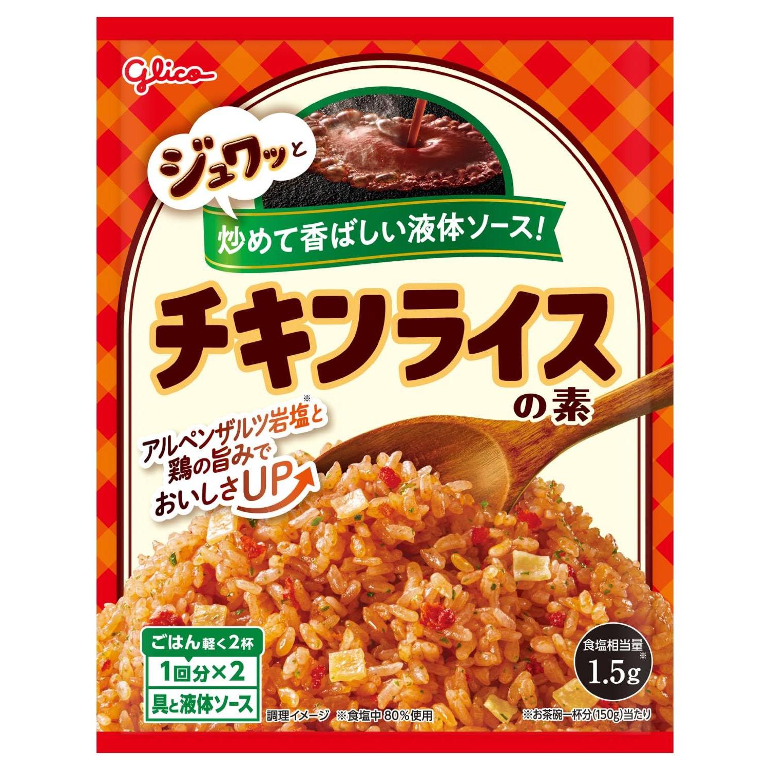■食品 ■日本 ■江崎グリコ ■成分 具：味付鶏肉(鶏肉、砂糖、食塩、粉末水あめ、その他)、大豆加工品、パセリ/調味料(アミノ酸等)、ソルビット、着色料(カロチノイド色素、紅麹、カラメル色素)、酸化防止剤(V.E)、(一部に小麦・大豆・鶏肉...
