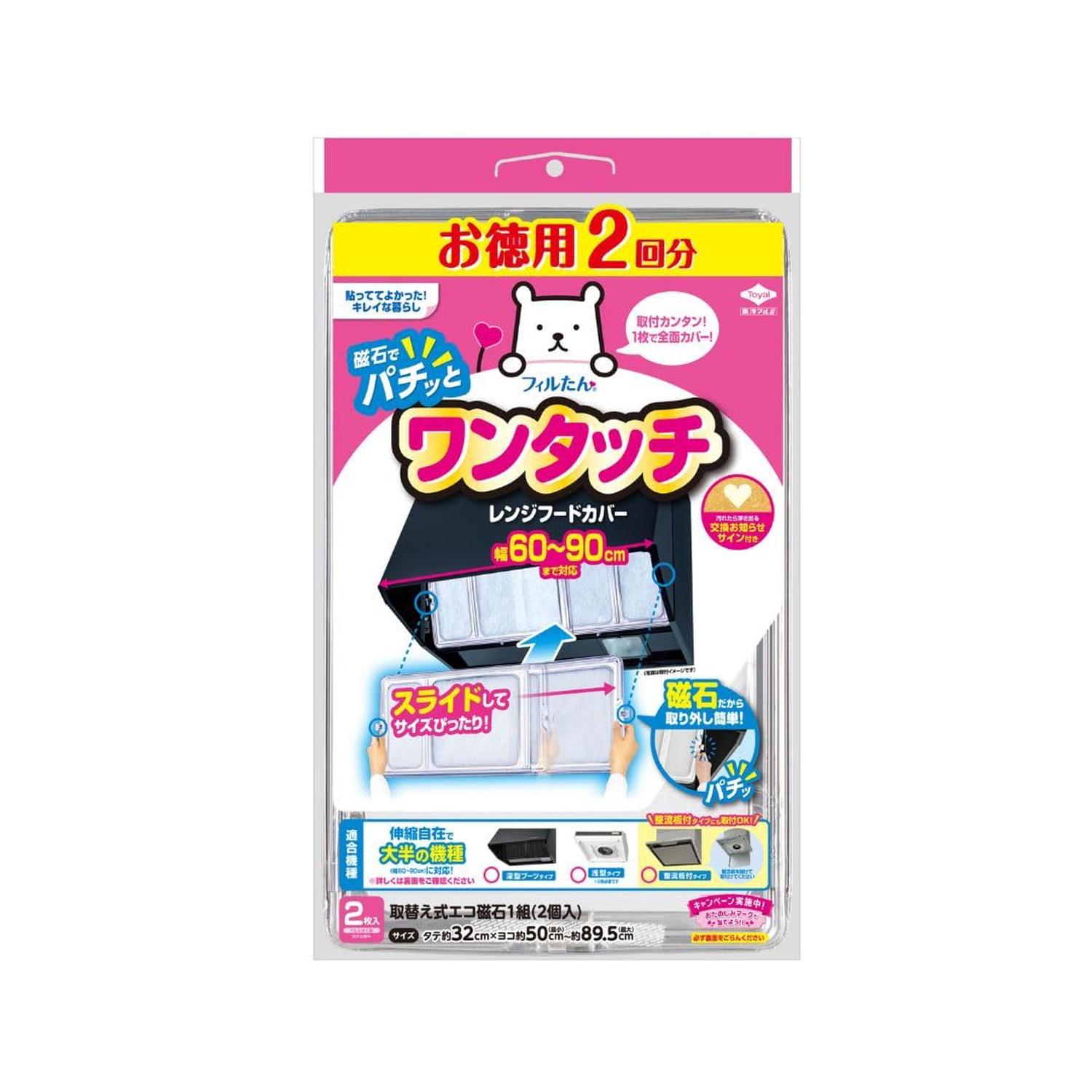 掲載商品の仕様や付属品等の詳細につきましては メーカーに準拠しておりますので メーカーホームページにてご確認下さいますよう よろしくお願いいたします。 当店は他の販売サイトとの併売品があります。 ご注文が集中した時、システムのタイムラグによ...