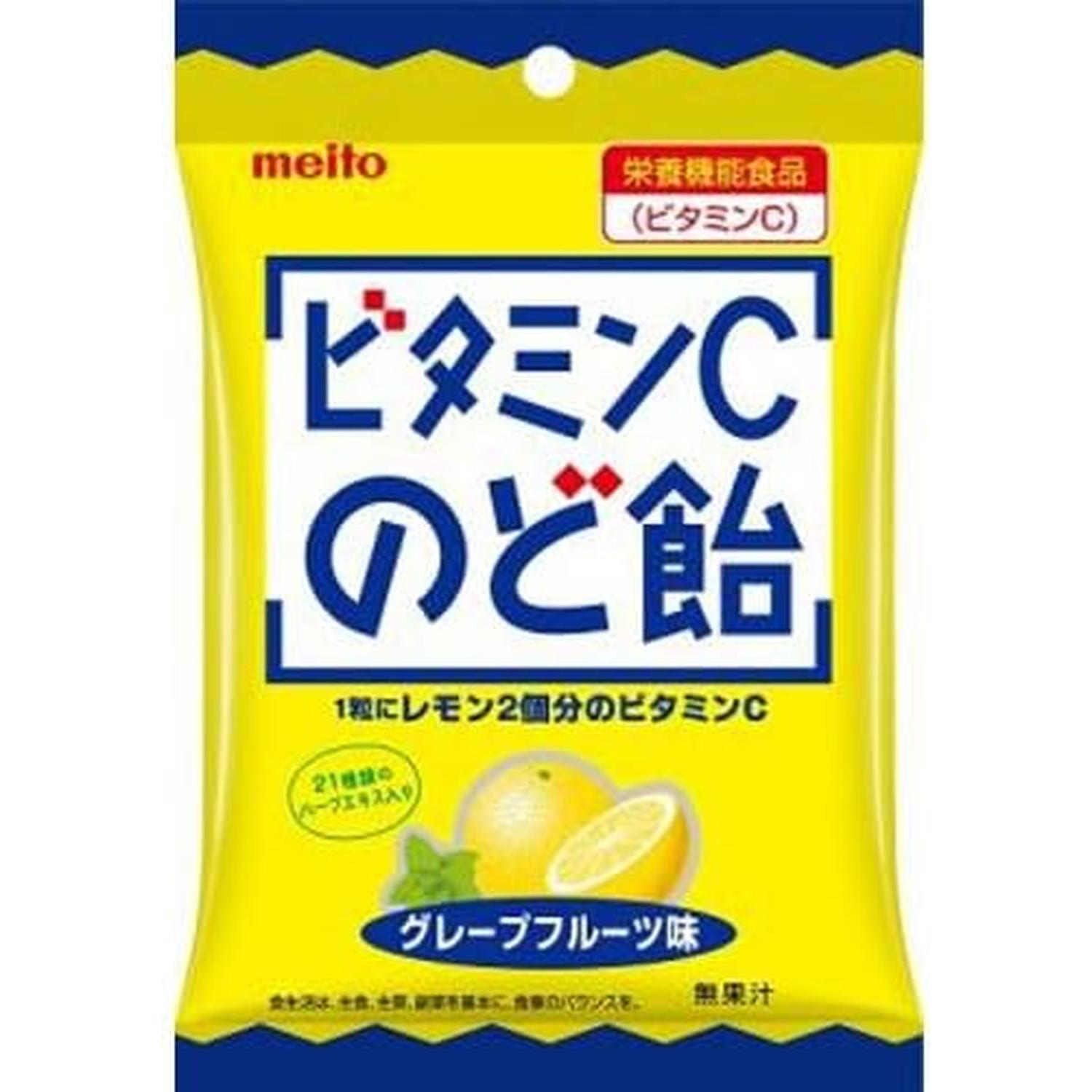 ■食品 ■日本 ■名糖産業 ■成分 砂糖(国内製造)、水あめ、植物油脂、ハーブエキス/酸味料、ビタミンC、香料、乳化剤、着色料(クチナシ) ■広告文責：Think Rich Store TEL 082-881-1870 掲載商品の仕様や付属...
