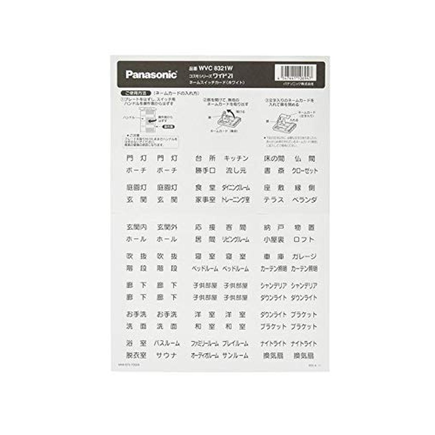 掲載商品の仕様や付属品等の詳細につきましては メーカーに準拠しておりますので メーカーホームページにてご確認下さいますよう よろしくお願いいたします。 当店は他の販売サイトとの併売品があります。 ご注文が集中した時、システムのタイムラグによ...