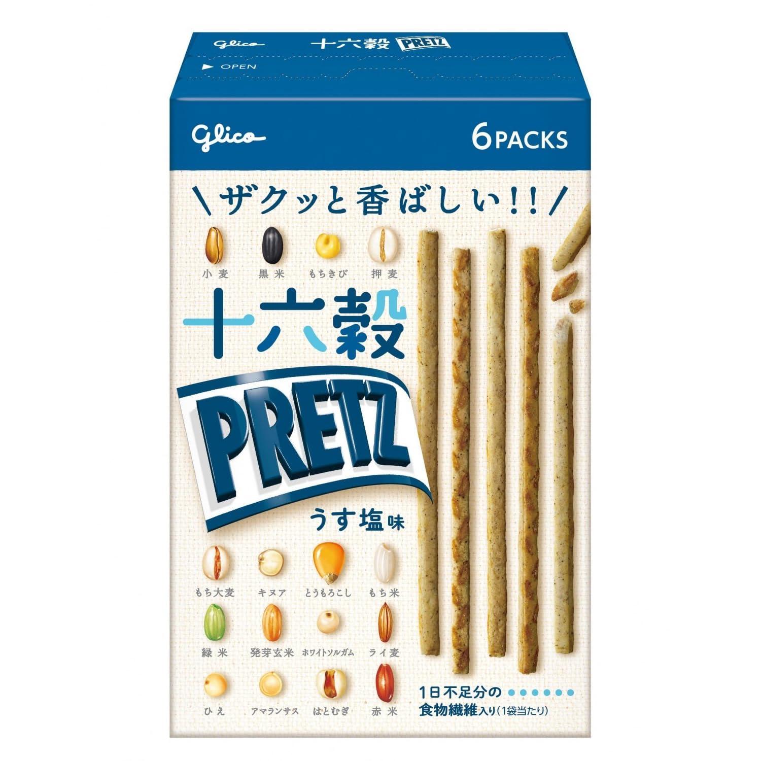 ■食品 ■日本 ■江崎グリコ ■成分 十六穀ミックス粉（もち大麦、押麦、黒米、小麦たんぱく、はとむぎ、もちきび、もち米、とうもろこし、ひえ、発芽玄米、ライ麦、小麦全粒粉、アマランサス、キヌア、ホワイトソルガム、赤米、緑米）（国内製造）、植物...