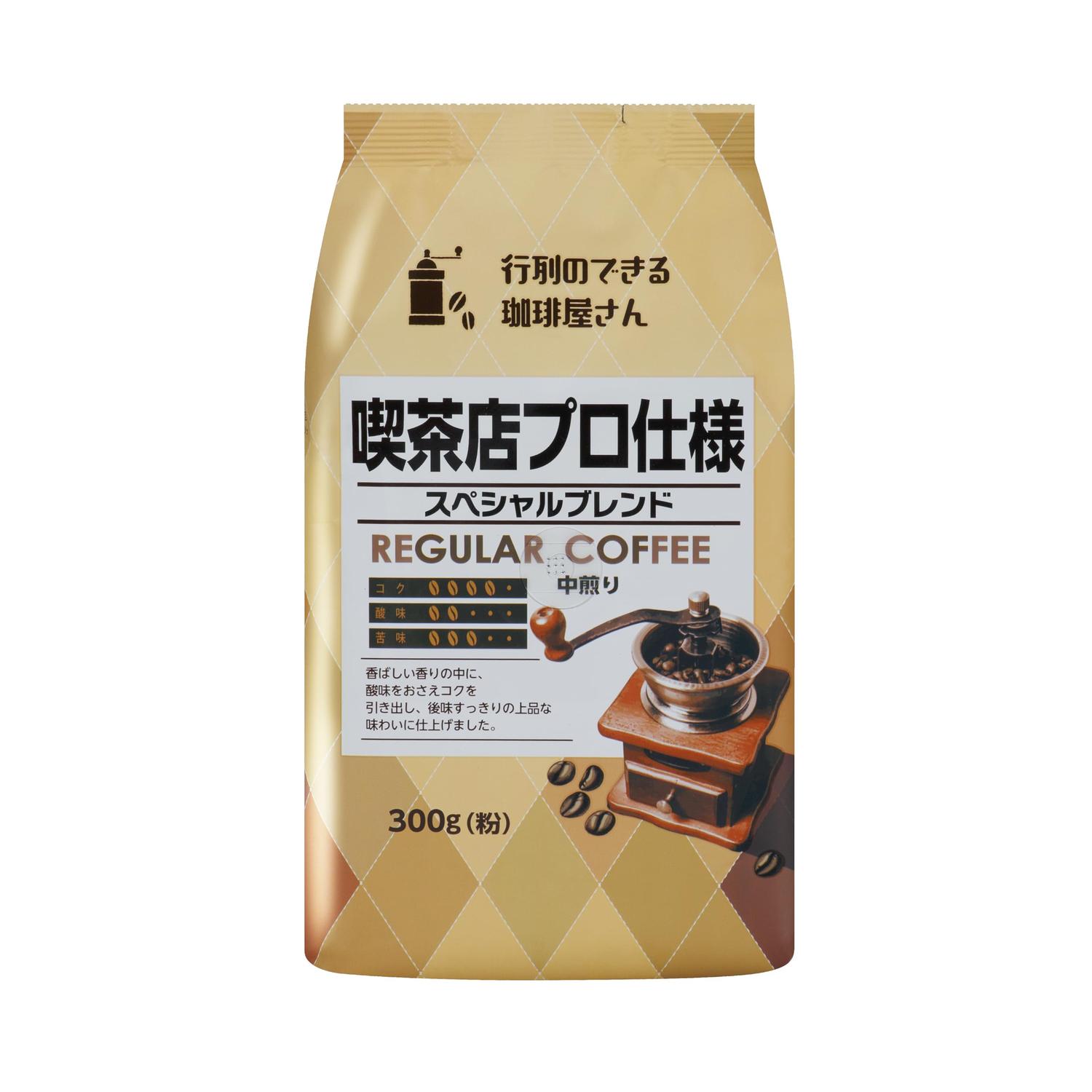 掲載商品の仕様や付属品等の詳細につきましては メーカーに準拠しておりますので メーカーホームページにてご確認下さいますよう よろしくお願いいたします。 当店は他の販売サイトとの併売品があります。 ご注文が集中した時、システムのタイムラグによ...
