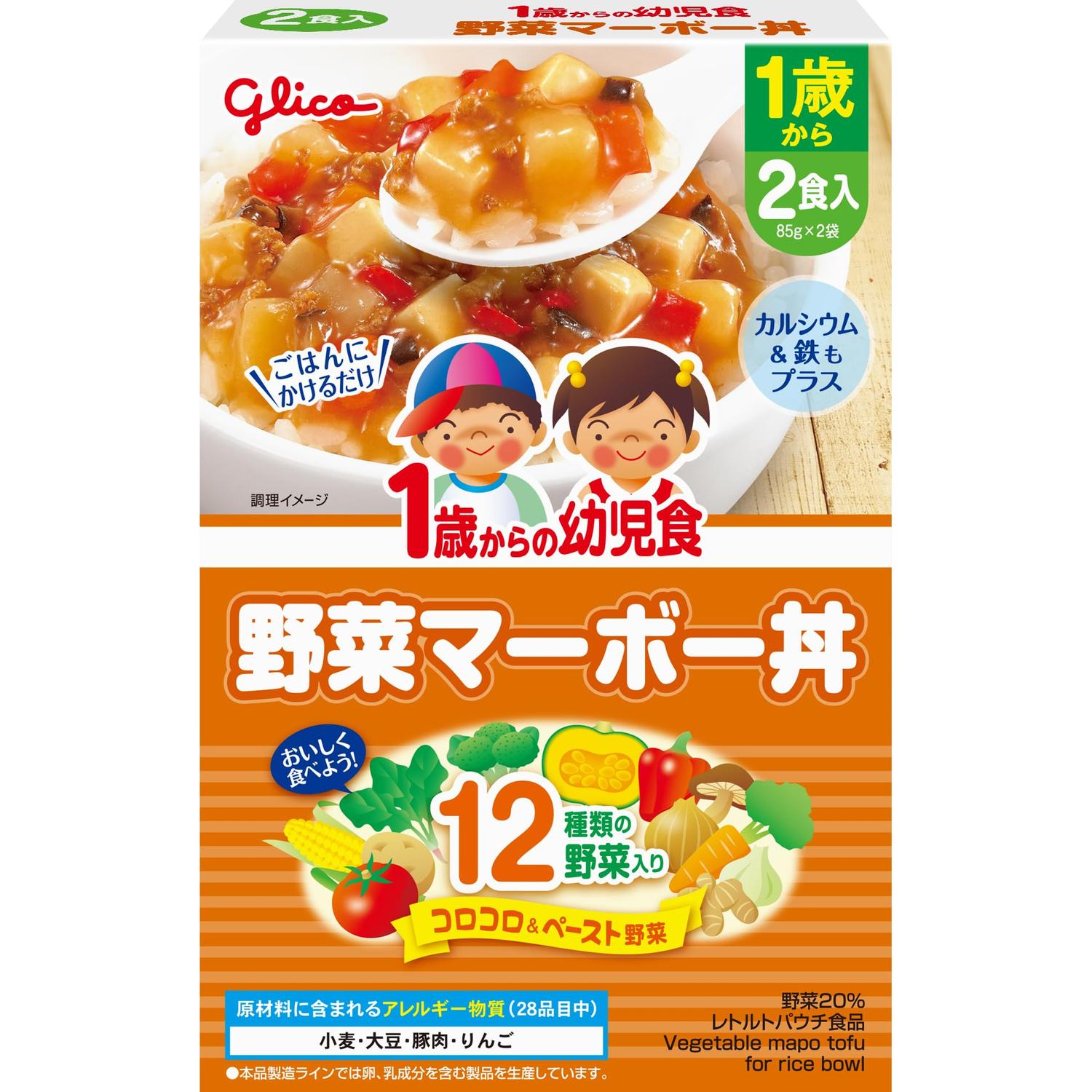 ■食品 ■日本 ■江崎グリコ株式会社 ■成分 野菜（じゃがいも、にんじん、たまねぎ、赤ピーマン、しいたけ）、豆腐（国内製造）、豚肉、しょうゆ、砂糖、トマトペースト、りんごペースト、ごま油、水あめ、オイスターソース、みそ、かぼちゃペースト、ほ...