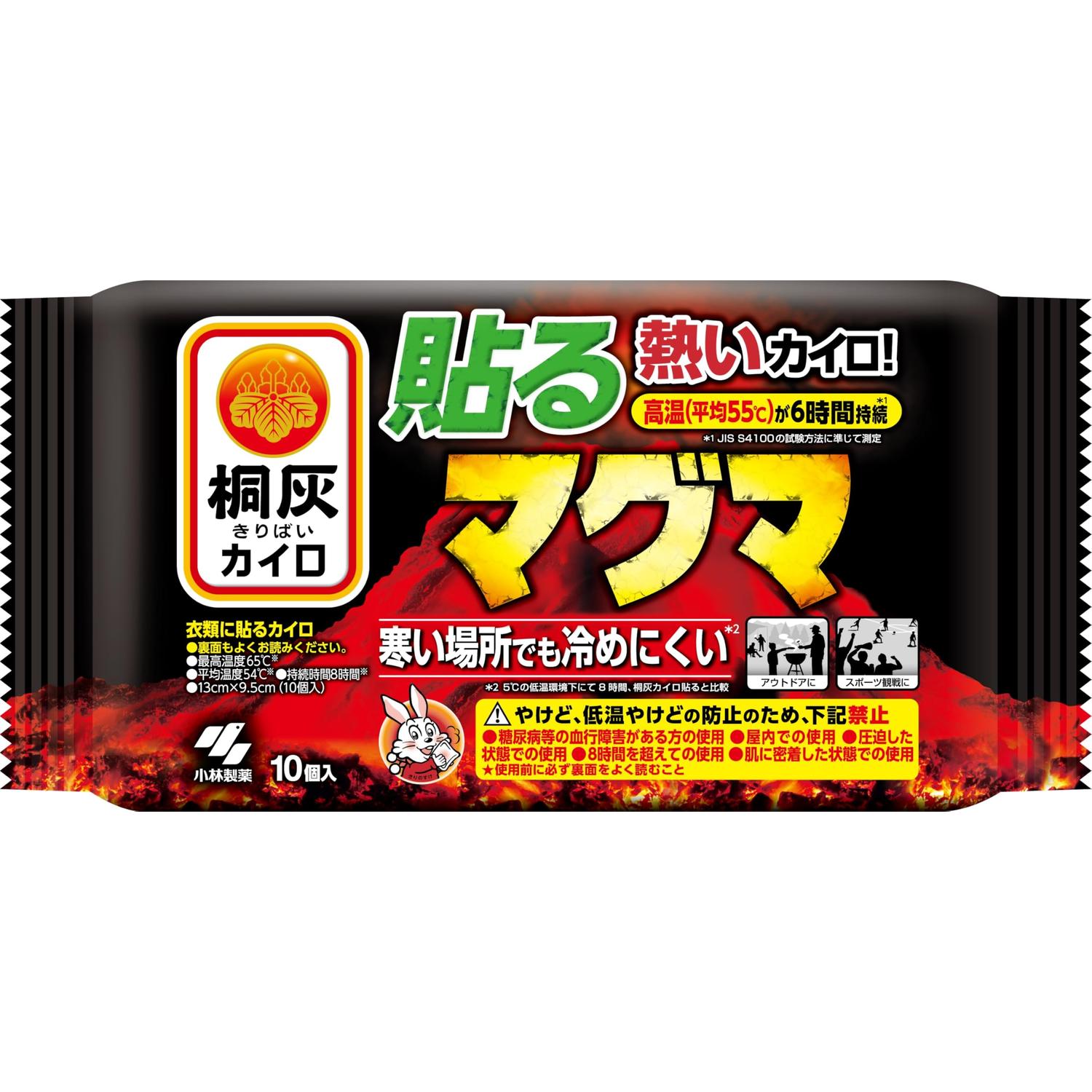 掲載商品の仕様や付属品等の詳細につきましては メーカーに準拠しておりますので メーカーホームページにてご確認下さいますよう よろしくお願いいたします。 当店は他の販売サイトとの併売品があります。 ご注文が集中した時、システムのタイムラグによ...