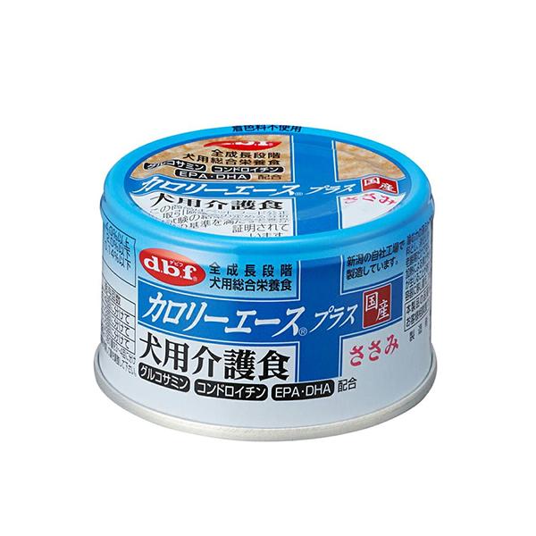 SPUエントリー ＋5と0のつく日はさらにお買得！ ▼▼▼▼エントリーはこちら▼▼▼▼ ▲▲▲▲エントリーはこちら▲▲▲▲ 掲載商品の仕様や付属品等の詳細につきましては メーカーに準拠しておりますので メーカーホームページにてご確認下さいま...