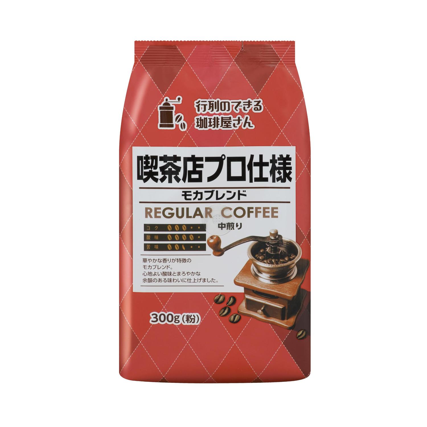 掲載商品の仕様や付属品等の詳細につきましては メーカーに準拠しておりますので メーカーホームページにてご確認下さいますよう よろしくお願いいたします。 当店は他の販売サイトとの併売品があります。 ご注文が集中した時、システムのタイムラグによ...