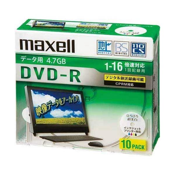 SPUエントリー ＋5と0のつく日はさらにお買得！ ▼▼▼▼エントリーはこちら▼▼▼▼ ▲▲▲▲エントリーはこちら▲▲▲▲ 掲載商品の仕様や付属品等の詳細につきましては メーカーに準拠しておりますので メーカーホームページにてご確認下さいま...