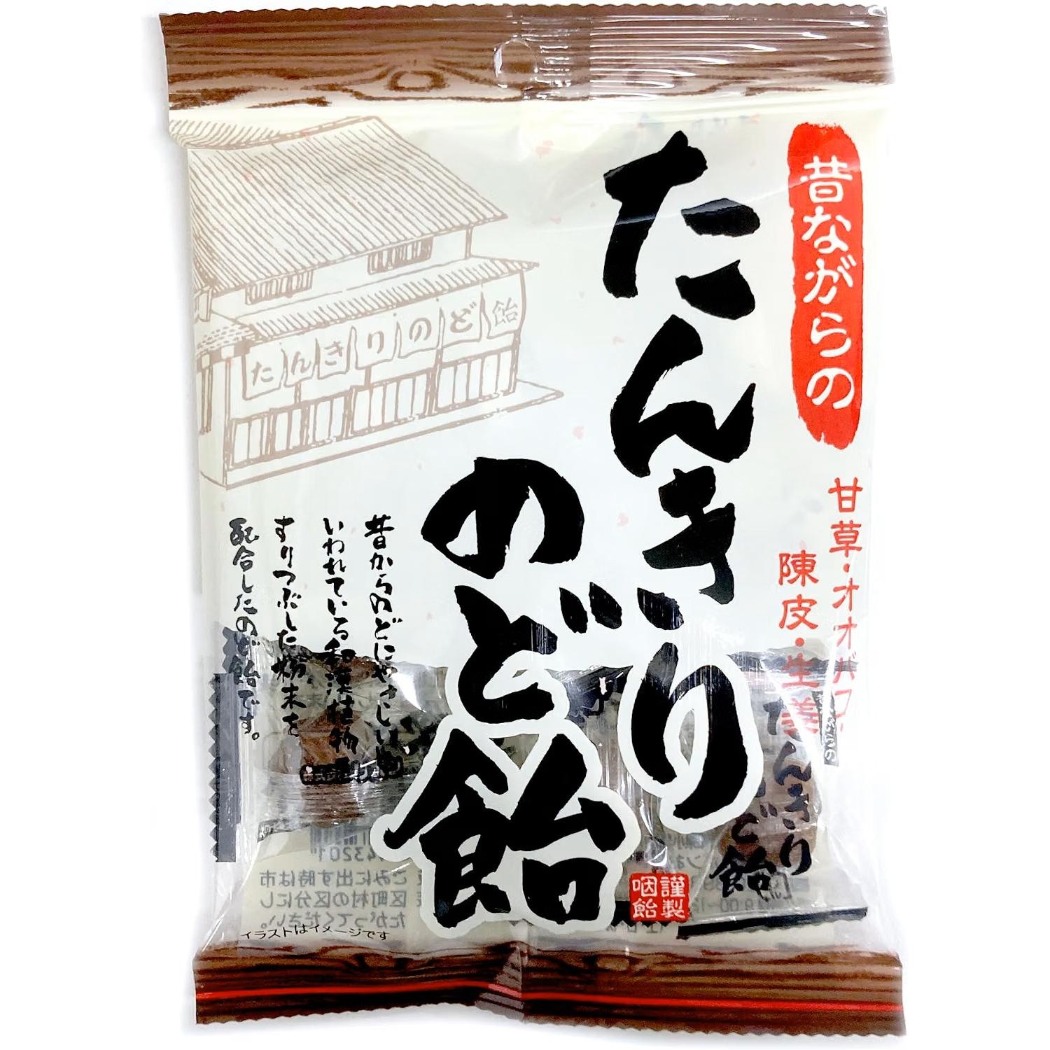 ■食品 ■日本 ■リボン ■成分 砂糖、水飴、黒糖、はちみつ、生姜、オオバコ、陳皮、甘草、香料 ■広告文責：Think Rich Store TEL 082-881-1870 掲載商品の仕様や付属品等の詳細につきましては メーカーに準拠して...
