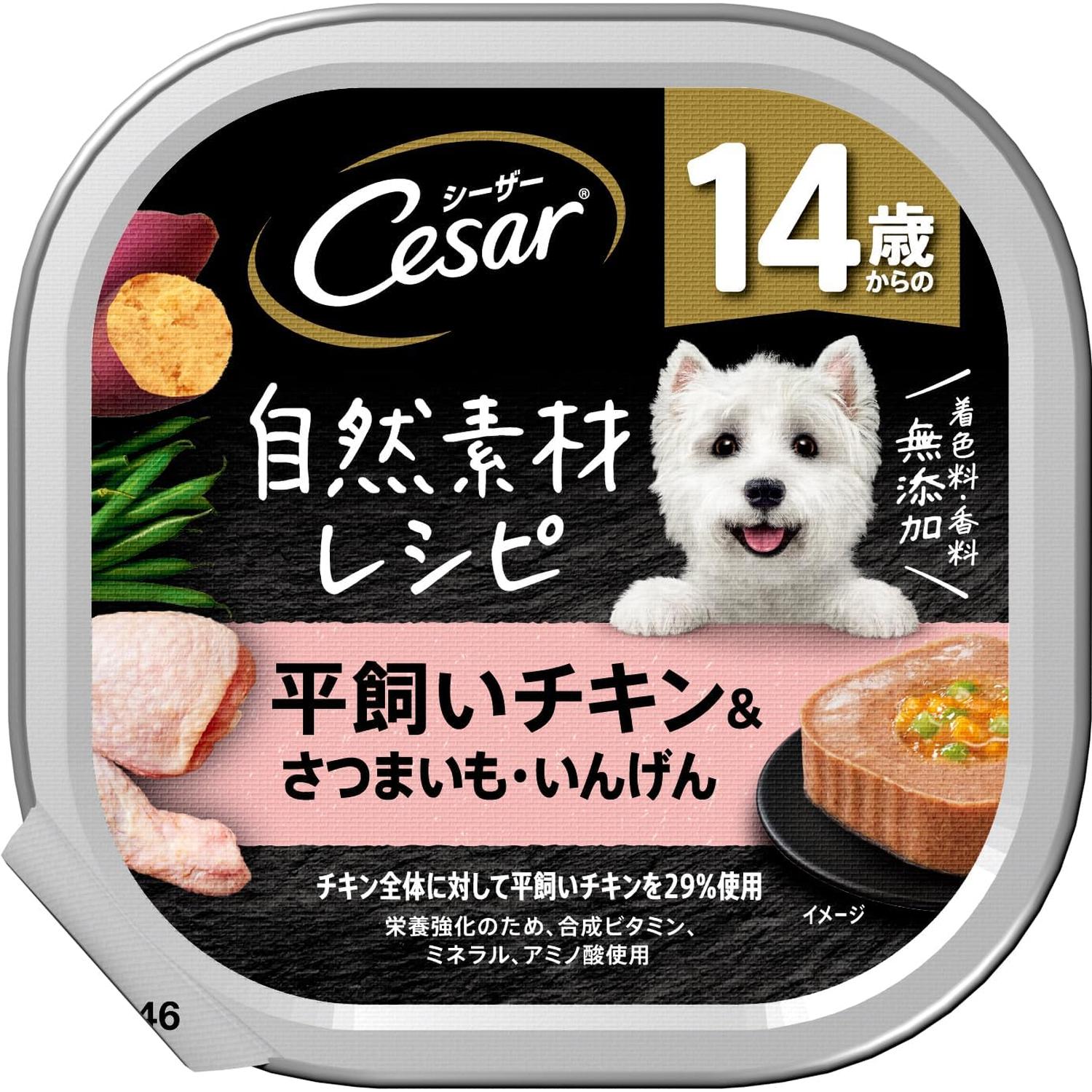 掲載商品の仕様や付属品等の詳細につきましては メーカーに準拠しておりますので メーカーホームページにてご確認下さいますよう よろしくお願いいたします。 当店は他の販売サイトとの併売品があります。 ご注文が集中した時、システムのタイムラグによ...