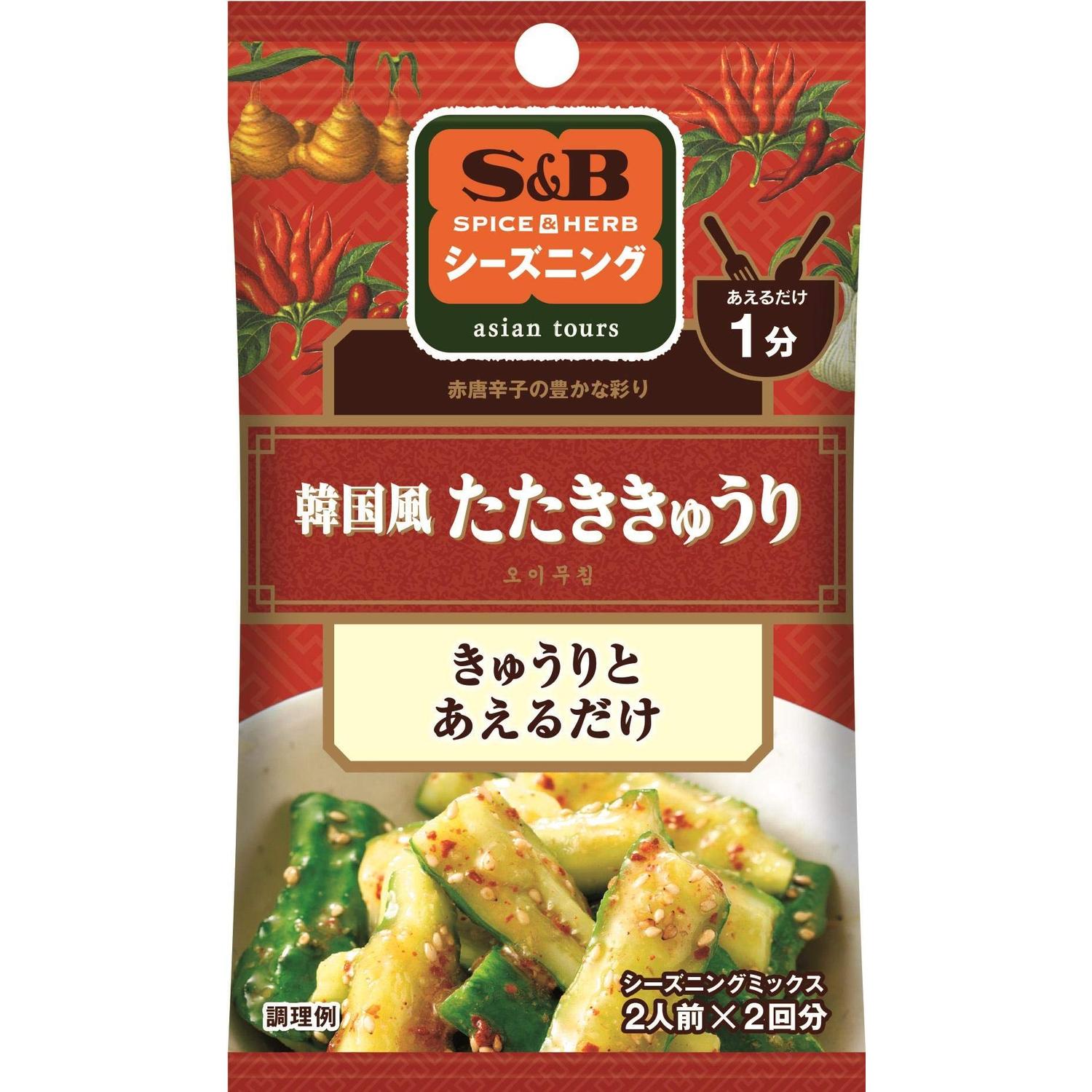 ■食品 ■日本 ■エスビー食品 ■成分 食塩（国内製造）、砂糖、すりごま、いりごま、赤唐辛子、ガーリック、粉末醤油、でん粉、こんぶエキスパウダー、ジンジャー、帆立貝柱エキスパウダー／酸味料、調味料（アミノ酸等）、加工デンプン、リン酸カルシウ...