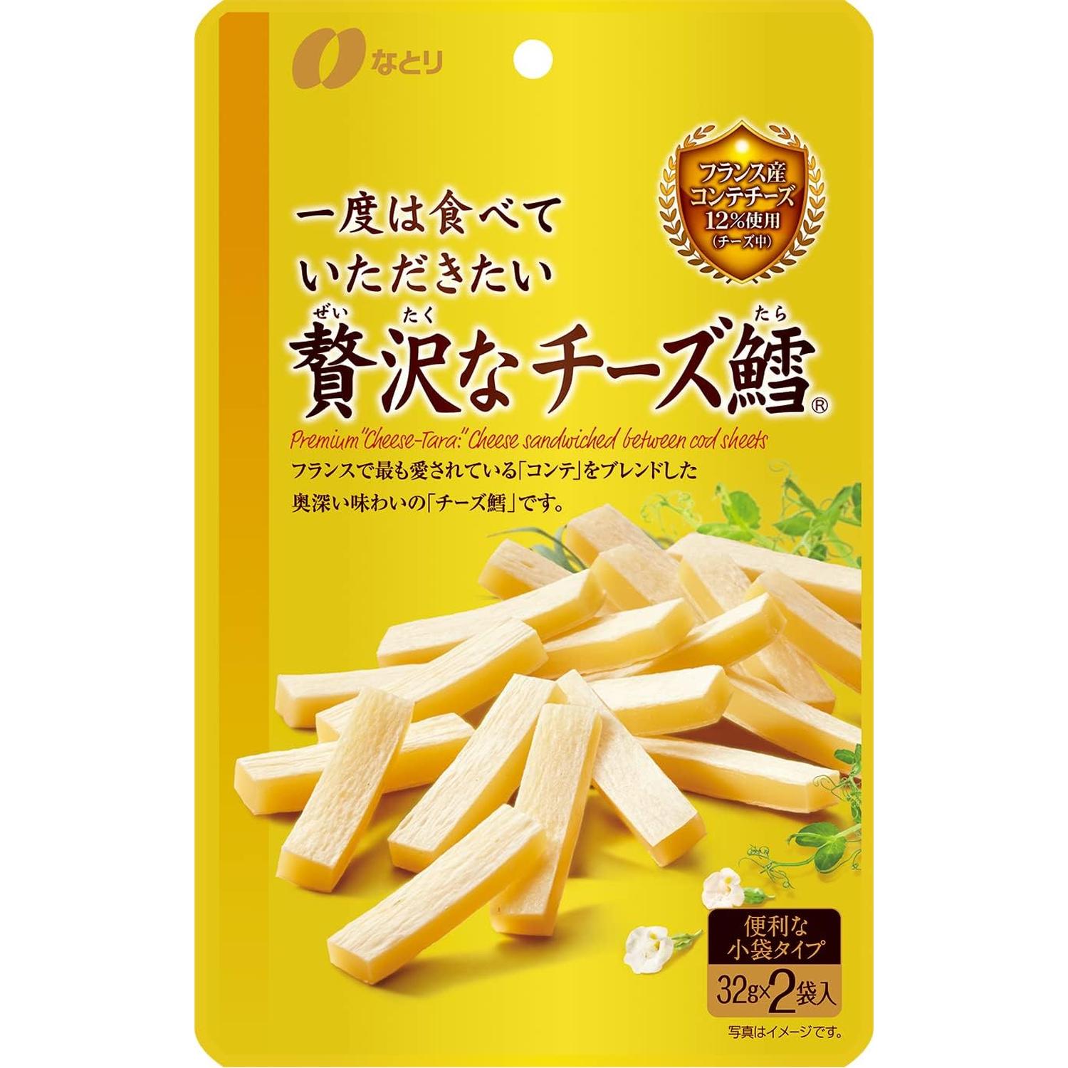 ■食品 ■日本 ■なとり ■成分 ナチュラルチーズ（外国製造）、たらすり身、植物性たん白（小麦を含む）、食塩、植物油／加工でん粉、ソルビトール、乳化剤、調味料（アミノ酸） ■広告文責：Think Rich Store TEL 082-881...