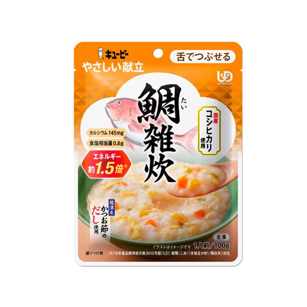 SPUエントリー ＋5と0のつく日はさらにお買得！ ▼▼▼▼エントリーはこちら▼▼▼▼ ▲▲▲▲エントリーはこちら▲▲▲▲ 掲載商品の仕様や付属品等の詳細につきましては メーカーに準拠しておりますので メーカーホームページにてご確認下さいま...