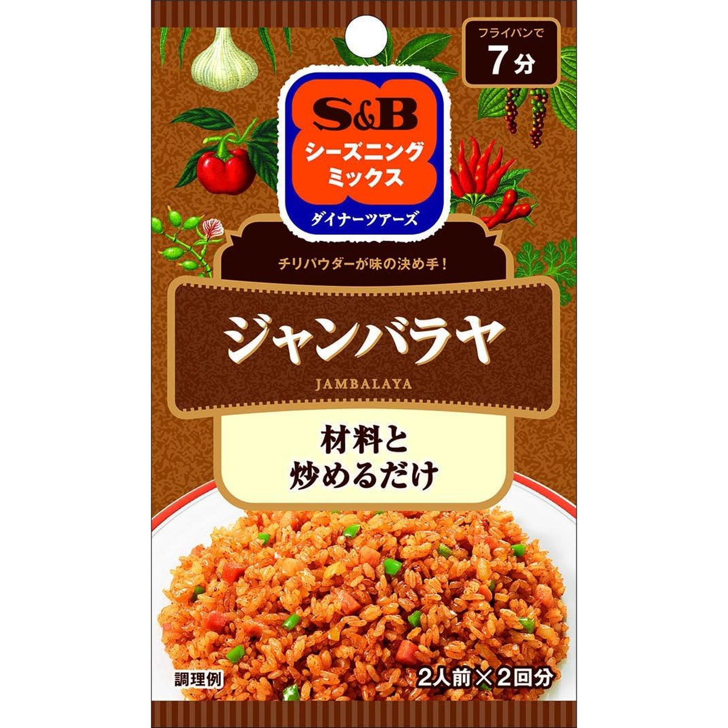 ■食品 ■日本 ■エスビー食品 ■成分 食塩、チリパウダー、チキンブイヨン、赤唐辛子、砂糖、パプリカ、クミン、こしょう、酵母エキスパウダー、コリアンダー、粉末醤油、カルダモン、ローレル、その他香辛料、調味料(アミノ酸等)着色料(カラメル色素...