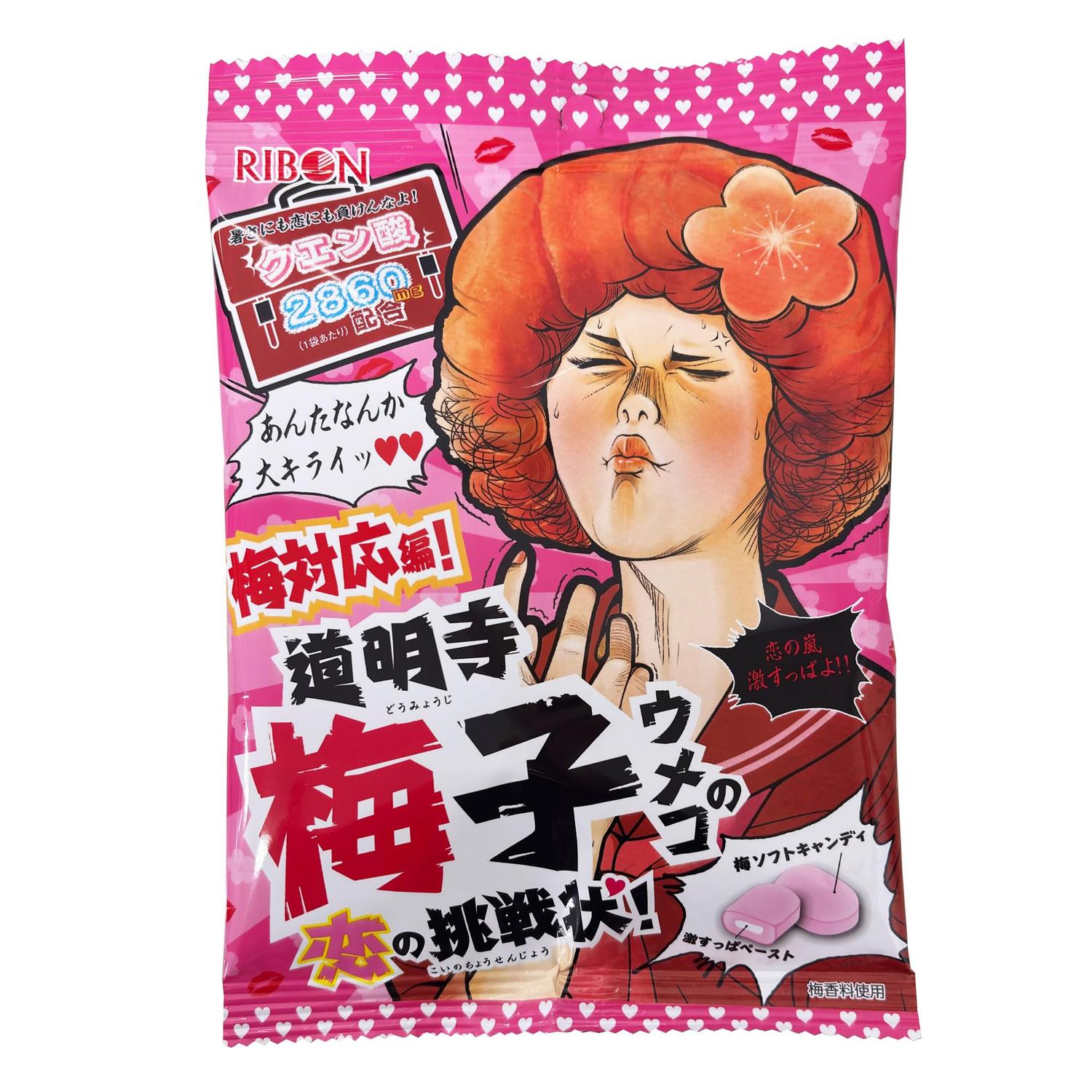 ■食品 ■日本 ■リボン ■成分 砂糖（国内製造）、水飴、ショートニング（大豆を含む）、ぶどう糖、加糖練乳、ゼラチン／酸味料、乳化剤、香料、着色料（アントシアニン） ■広告文責：Think Rich Store TEL 082-881-18...