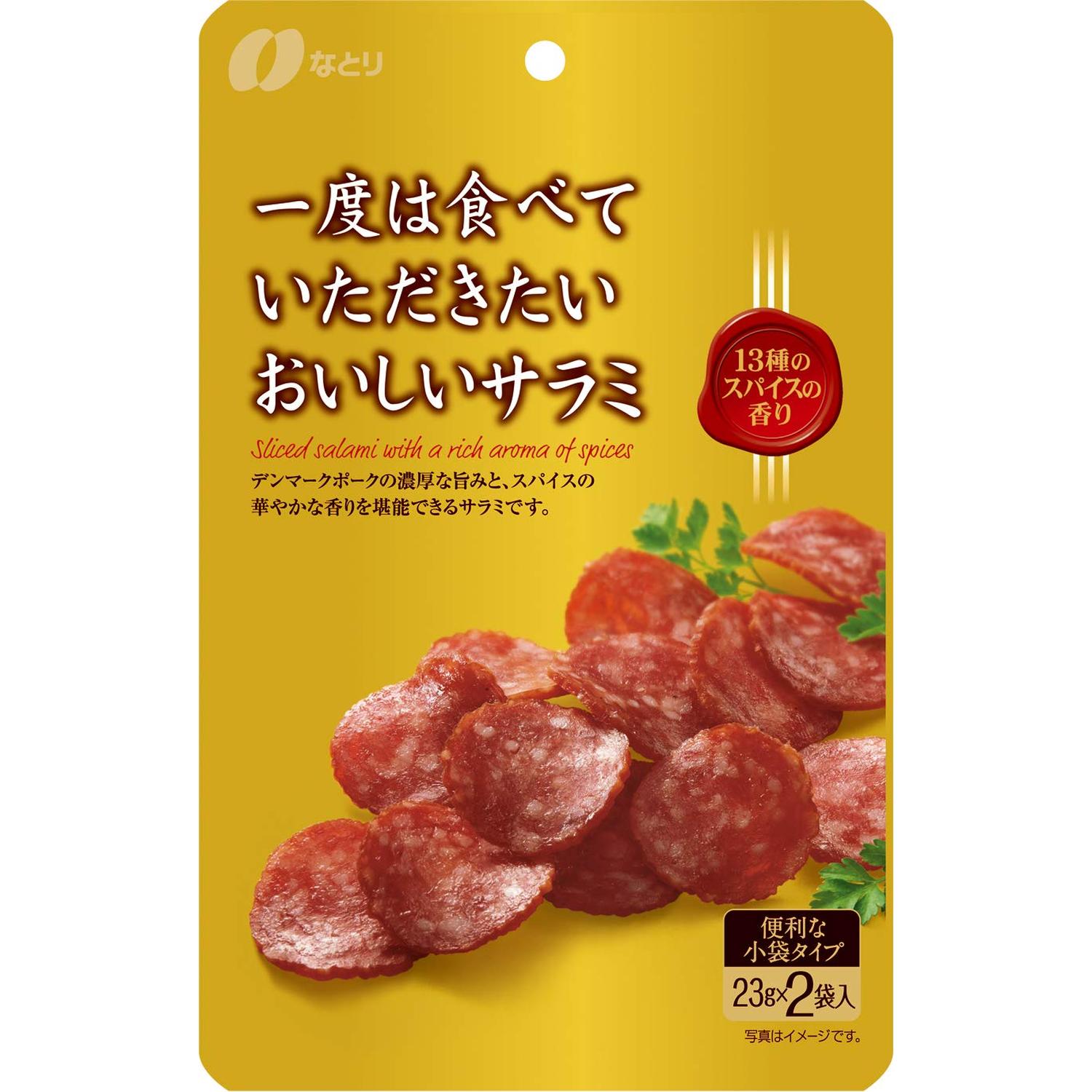 ■食品 ■日本 ■なとり ■成分 豚肉（デンマーク）、豚脂肪、食塩、粉末水あめ、結着材料（粗ゼラチン、乳たん白）、香辛料／ソルビトール、調味料（アミノ酸等）、リン酸塩（Na）、酸化防止剤（ビタミンC）、発色剤（亜硝酸Na）、香辛料抽出物、（...