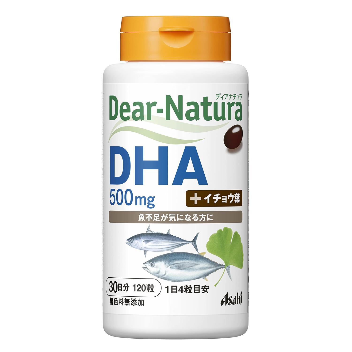 ■健康食品 ■日本 ■アサヒグループ食品株式会社 ■成分 DHA含有精製魚油、酵母エキス、イチョウ葉エキス末、ゼラチン、グリセリン、ミツロウ、乳化剤、酸化防止剤(ビタミンE) ■広告文責：Think Rich Store TEL 082-8...