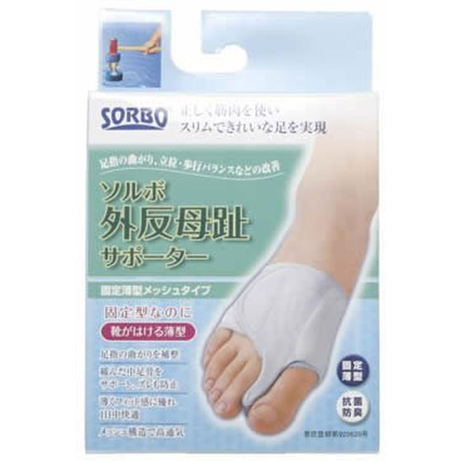 掲載商品の仕様や付属品等の詳細につきましては メーカーに準拠しておりますので メーカーホームページにてご確認下さいますよう よろしくお願いいたします。 当店は他の販売サイトとの併売品があります。 ご注文が集中した時、システムのタイムラグによ...