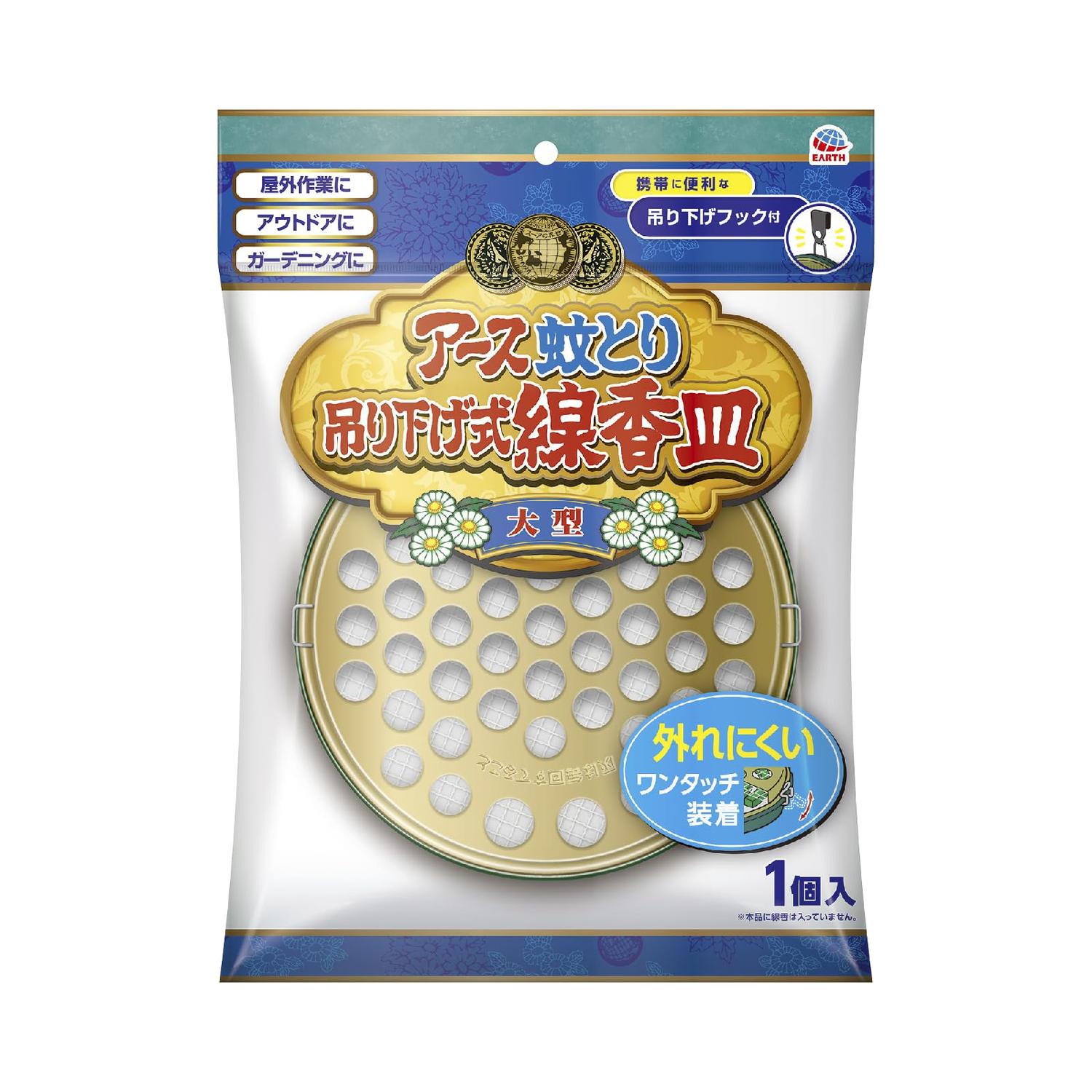 掲載商品の仕様や付属品等の詳細につきましては メーカーに準拠しておりますので メーカーホームページにてご確認下さいますよう よろしくお願いいたします。 当店は他の販売サイトとの併売品があります。 ご注文が集中した時、システムのタイムラグによ...
