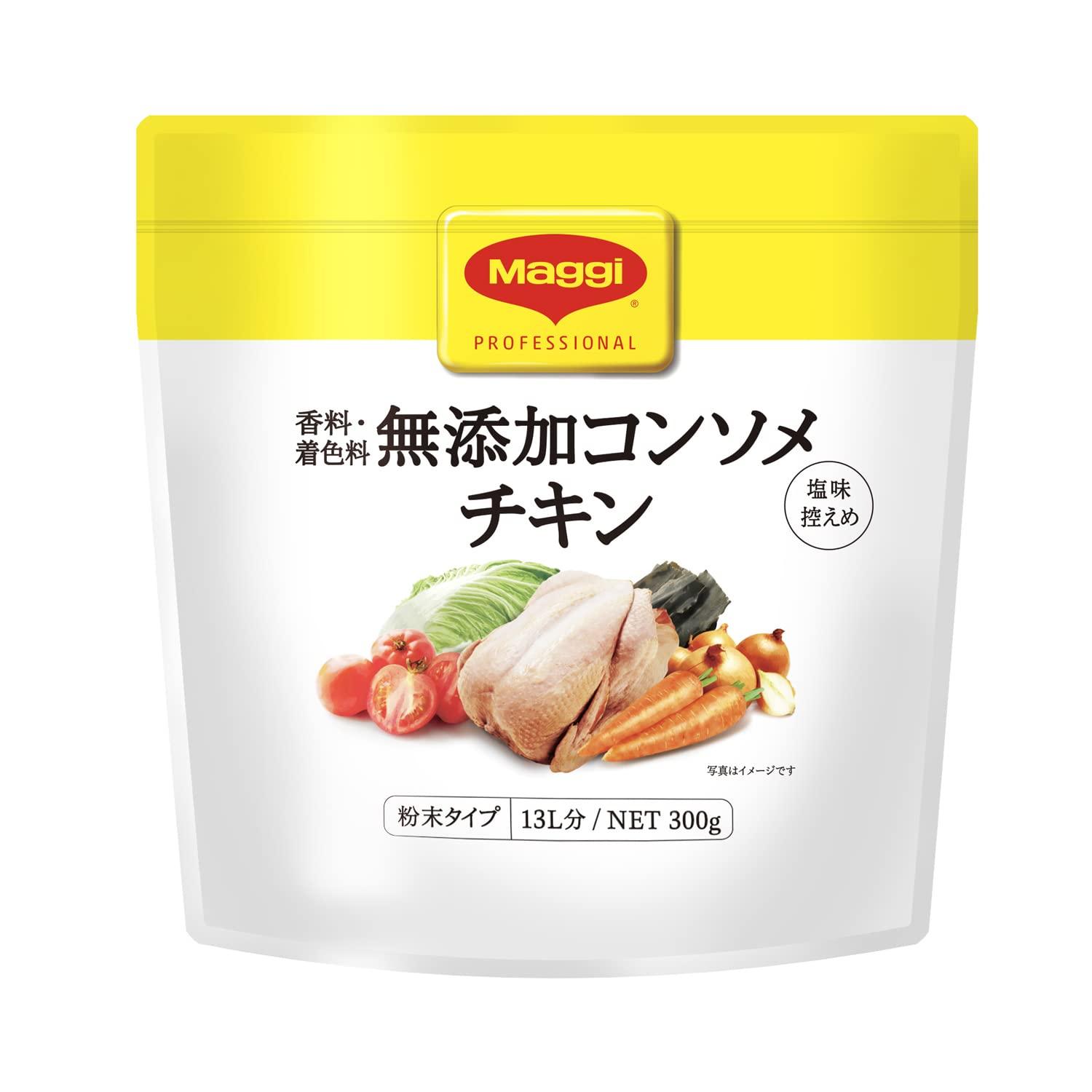 ■食品 ■日本 ■ネスレ日本 ■成分 食塩、デキストリン、白菜エキス、砂糖、酵母エキス、配合調味料(昆布エキス、魚醤、酵母エキス)、トマトエキス、ポークゼラチン、チキンエキス、たまねぎエキス、にんじんエキス、たまねぎ/加工でん粉 ■広告文責...