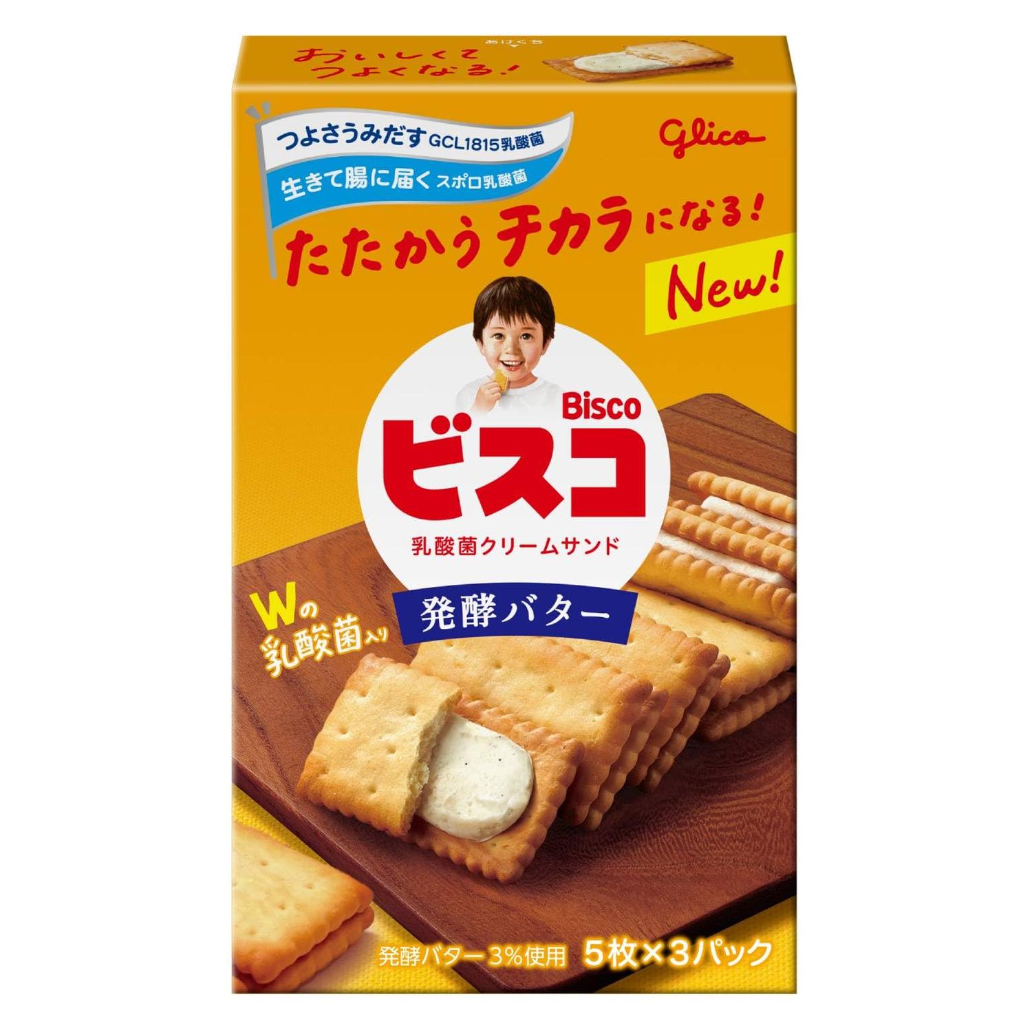 ■食品 ■日本 ■江崎グリコ ■成分 小麦粉（国内製造）、砂糖、ショートニング、全粉乳、植物油脂、発酵バター、乳糖、イヌリン、発酵液、食塩、バターミルクパウダー、小麦たんぱく、乳酸菌、バニラビーンズシード／炭酸Ca、膨脹剤、乳化剤、香料、V...