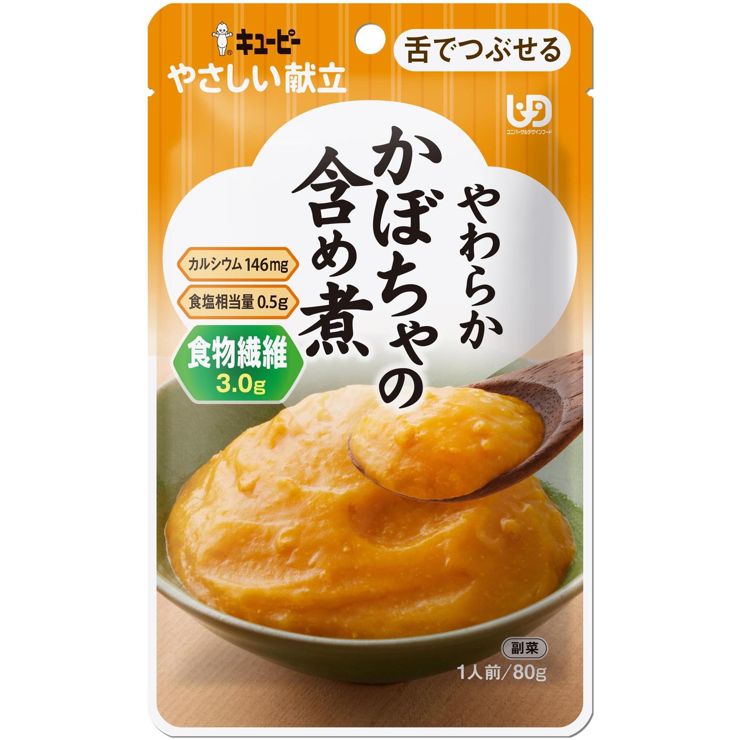 ■食品 ■日本 ■キユーピー 株式会社 ■成分 かぼちゃ（中国）、しょうゆ、鶏肉加工品、食物繊維、砂糖、米発酵調味料、かつお節だし、かつお節エキス、こんぶエキスパウダー／増粘剤（加工でん粉）、卵殻カルシウム、調味料（アミノ酸等）、（一部に卵...