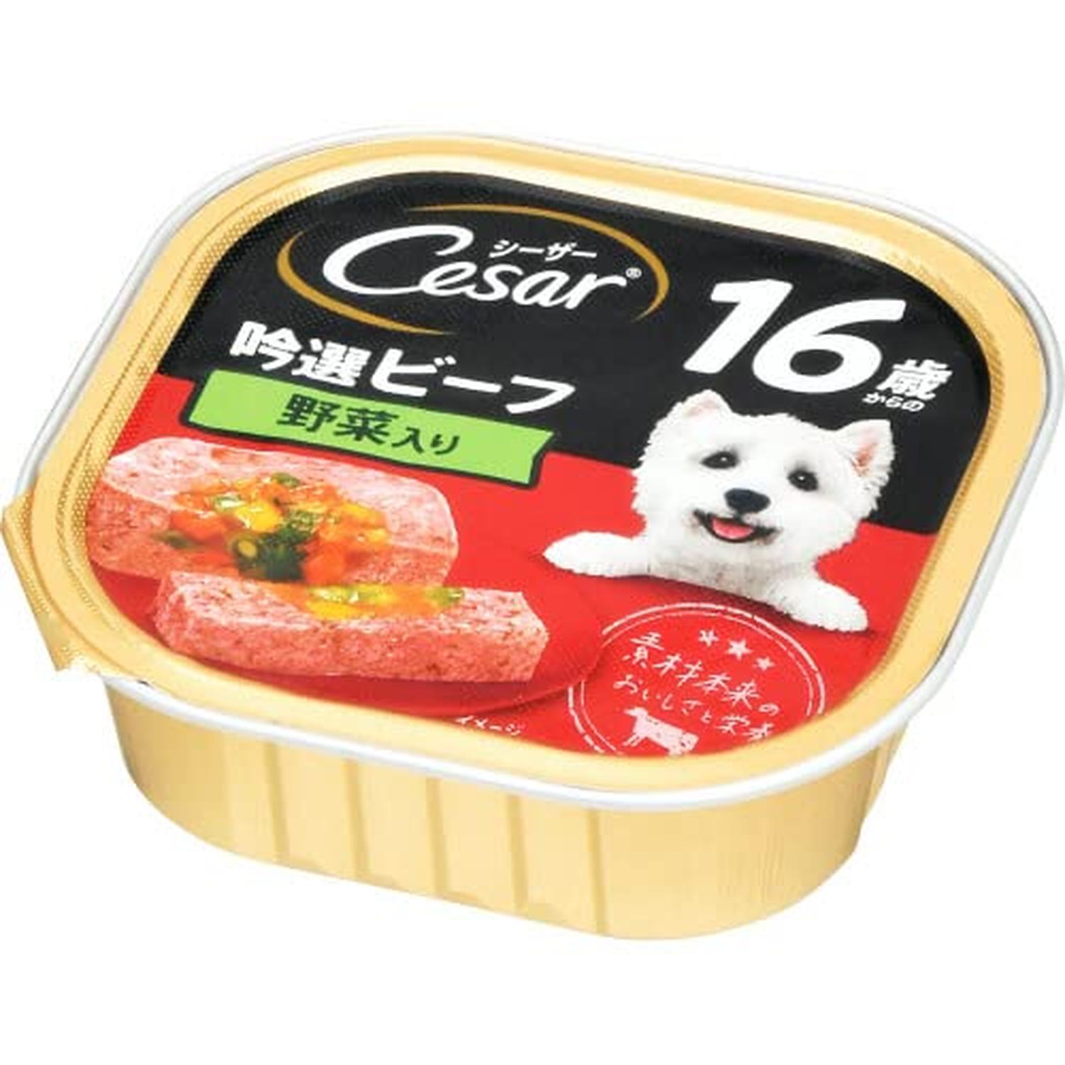掲載商品の仕様や付属品等の詳細につきましては メーカーに準拠しておりますので メーカーホームページにてご確認下さいますよう よろしくお願いいたします。 当店は他の販売サイトとの併売品があります。 ご注文が集中した時、システムのタイムラグによ...