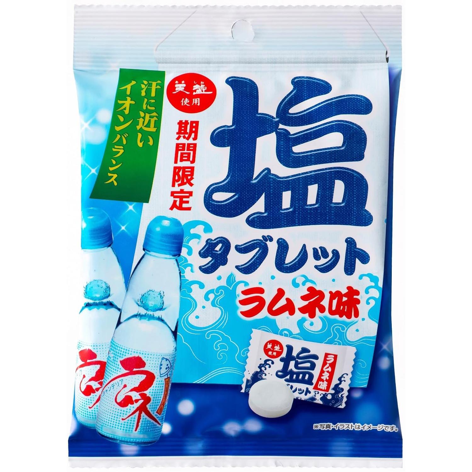 ■食品 ■日本 ■天塩 ■成分 ぶどう糖（国内製造）、食塩/クエン酸、ショ糖エステル、香料（乳成分を含む）、塩化K、乳酸Ca、甘味料（スクラロース） ■広告文責：Think Rich Store TEL 082-881-1870 掲載商品の...