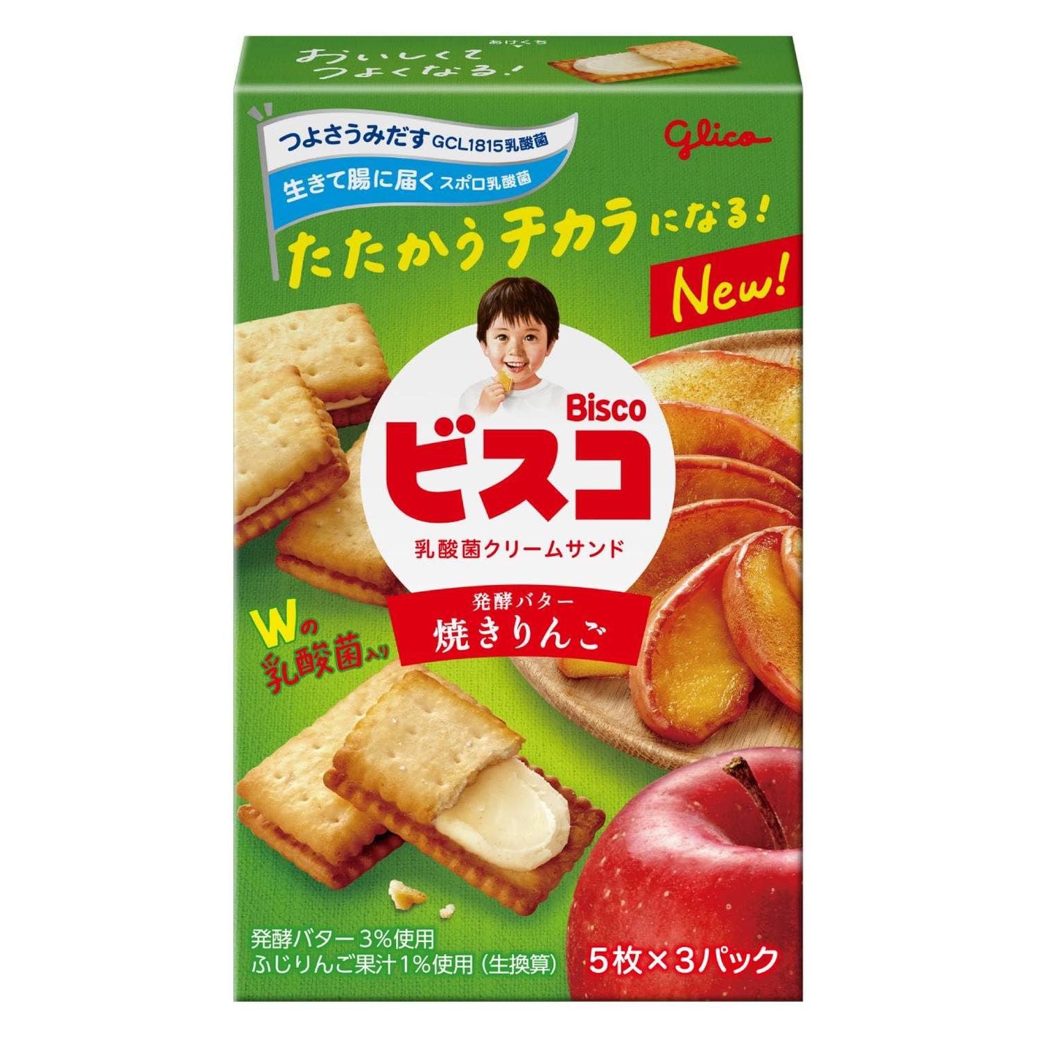 ■食品 ■日本 ■江崎グリコ ■成分 小麦粉（国内製造）、砂糖、ショートニング、乳糖、植物油脂、発酵バター、全粉乳、イヌリン、発酵液、食塩、アップルペースト、小麦たんぱく、でん粉、乳酸菌、シナモン／炭酸Ca、膨脹剤、乳化剤、香料、酸味料、V...